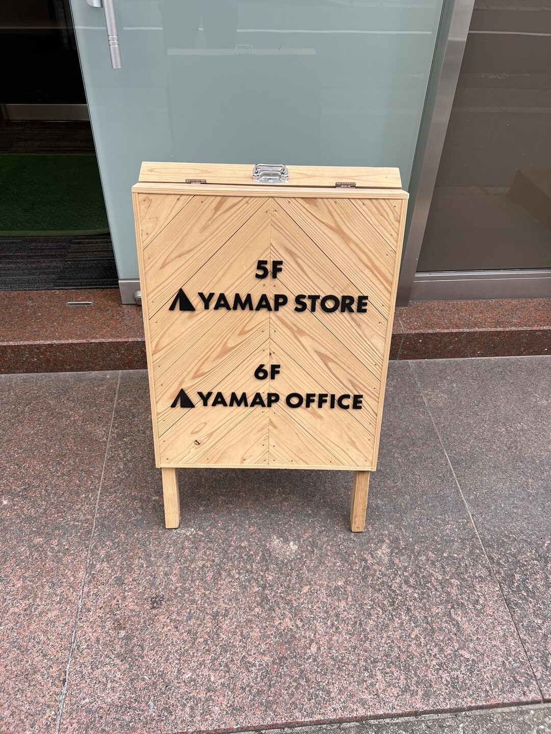 今日はYAMAP Storeに行ってみた... / さとしさんのモーメント | YAMAP / ヤマップ