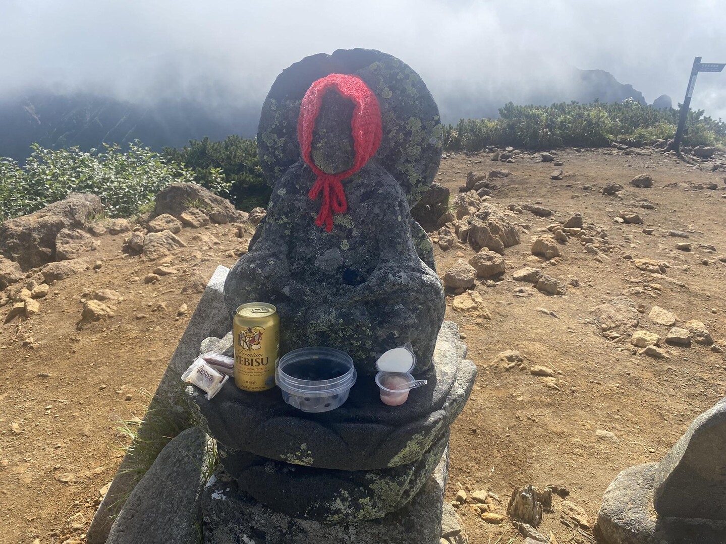 阿弥陀岳 in August （舟山十字路から周回） / ken1ohtaさんの八ヶ岳（赤岳・硫黄岳・天狗岳）の活動データ | YAMAP / ヤマップ