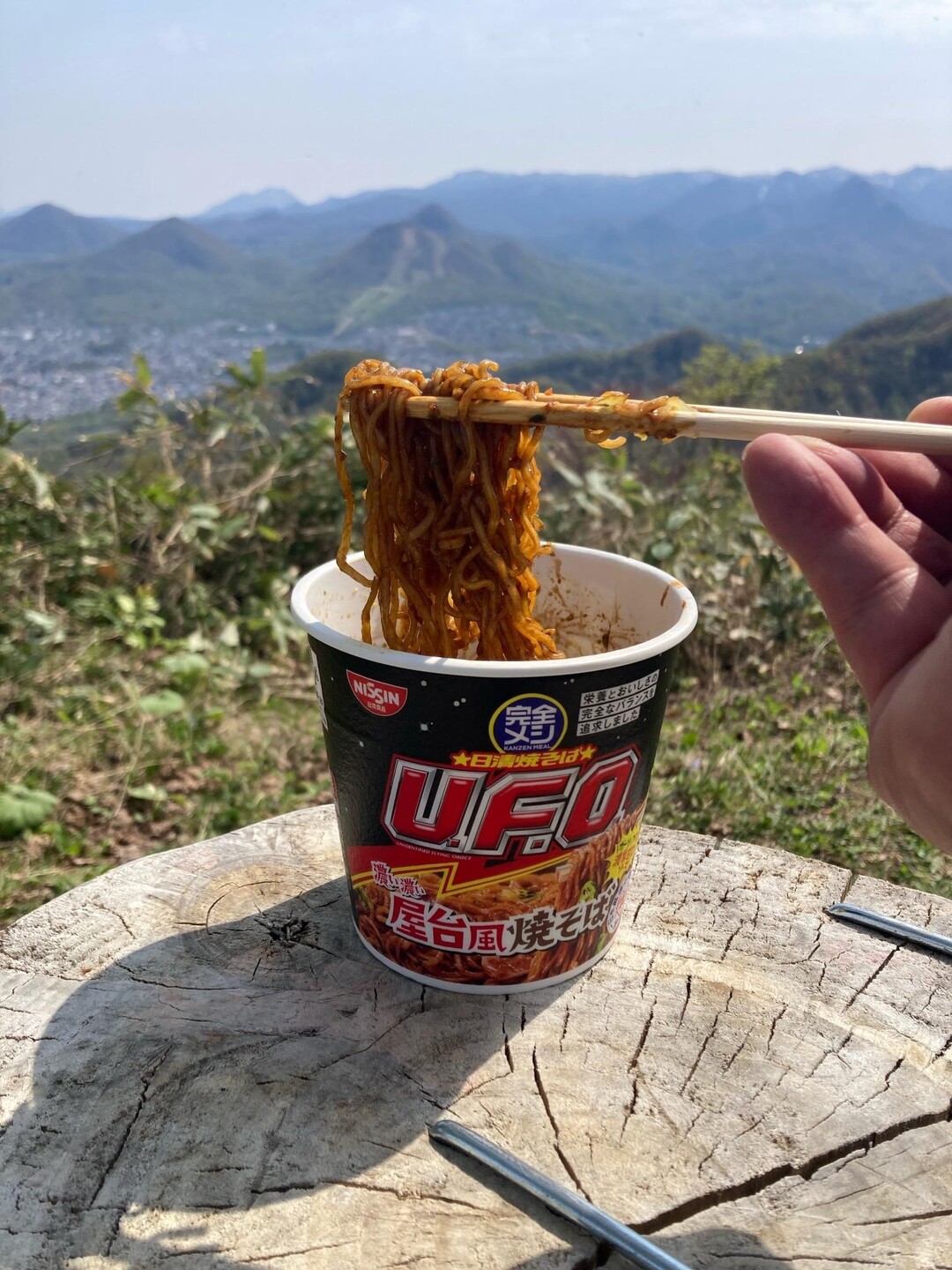 焼きそばUFO*\(^o^)/* 青山 / さとるさんの砥石山・青山の活動データ | YAMAP / ヤマップ