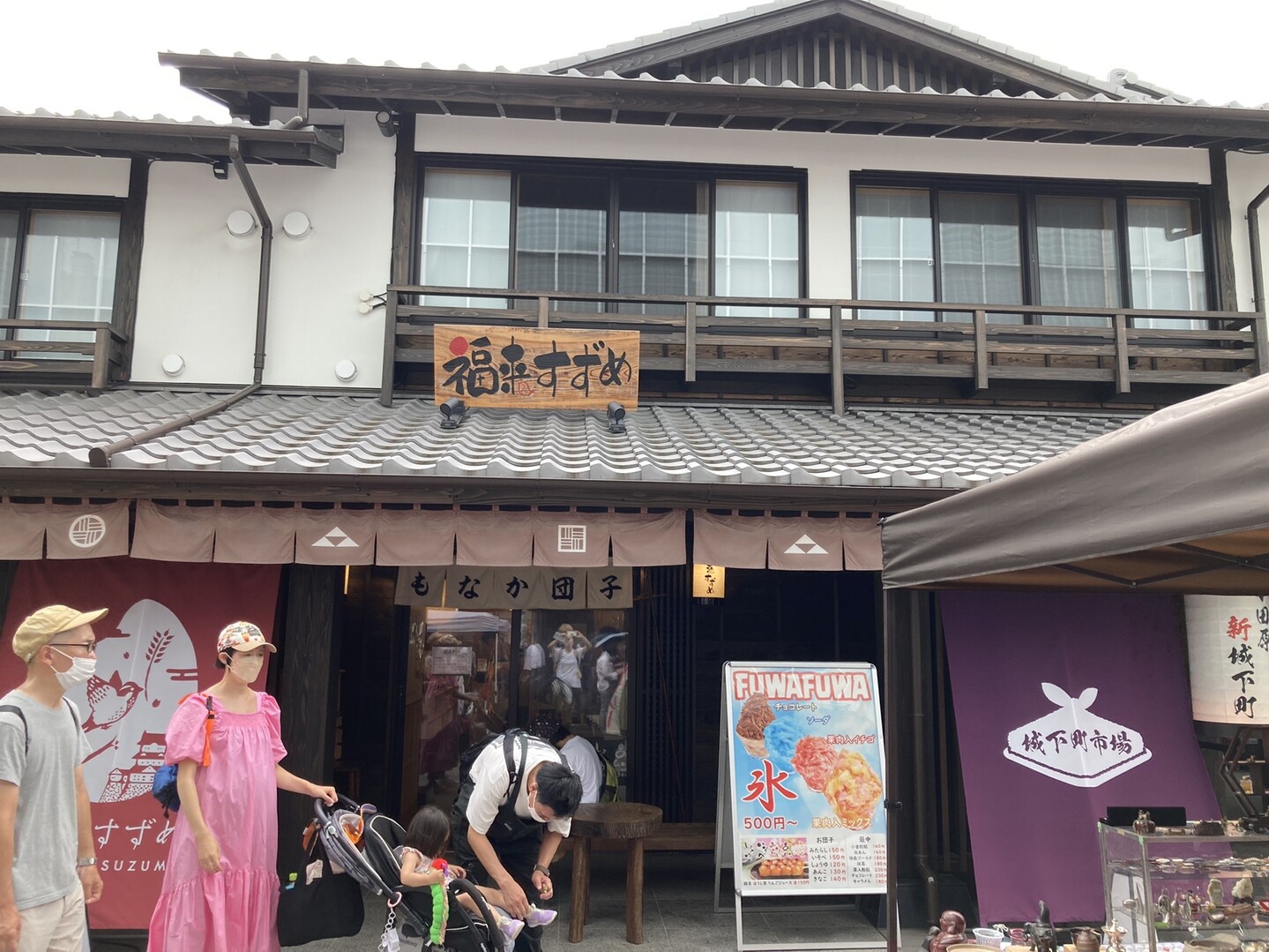 今日は小田原城、箱根登山鉄道、箱根ケーブ... / GA GAさんのモーメント | YAMAP / ヤマップ