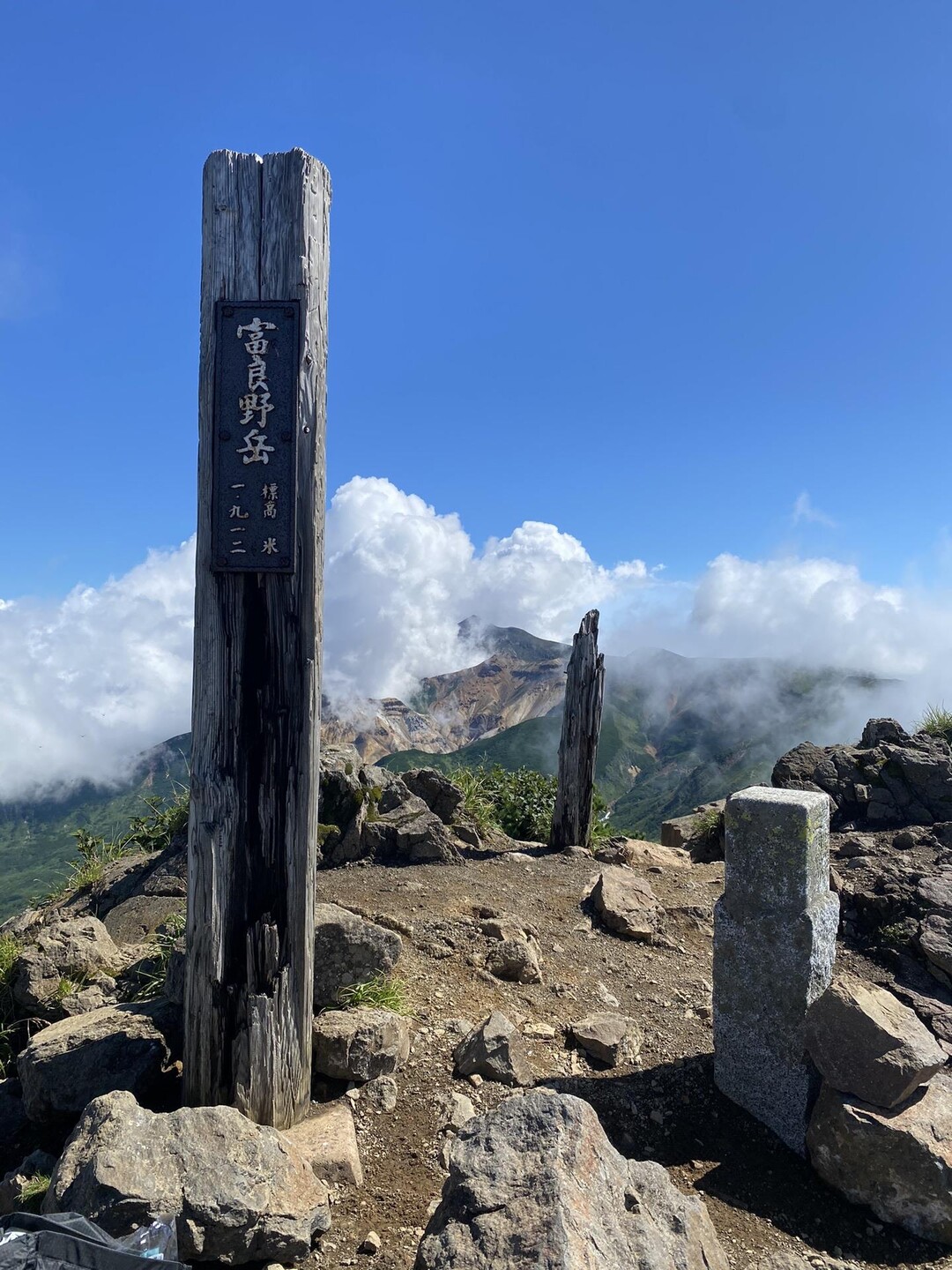 富良野岳・三峰山・上富良野岳 / saoさんの十勝岳・富良野岳・美瑛岳の活動データ | YAMAP / ヤマップ
