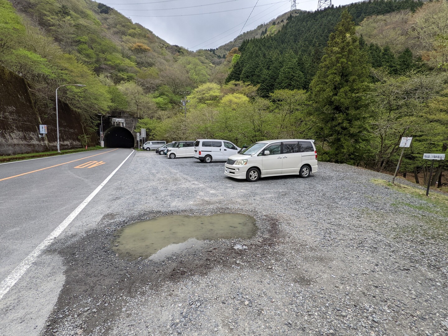 Stevenさんの投稿したフィールドメモ | YAMAP / ヤマップ