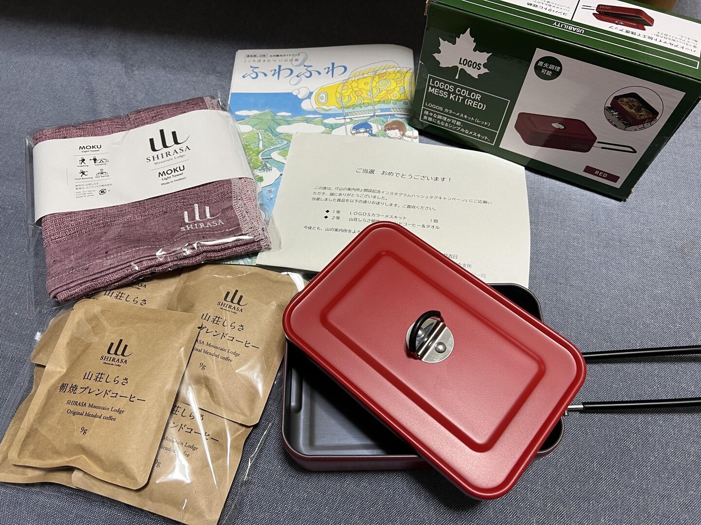 うれしがり😆 / Rincoさんの東赤石山・西赤石山・物住頭の活動データ | YAMAP / ヤマップ