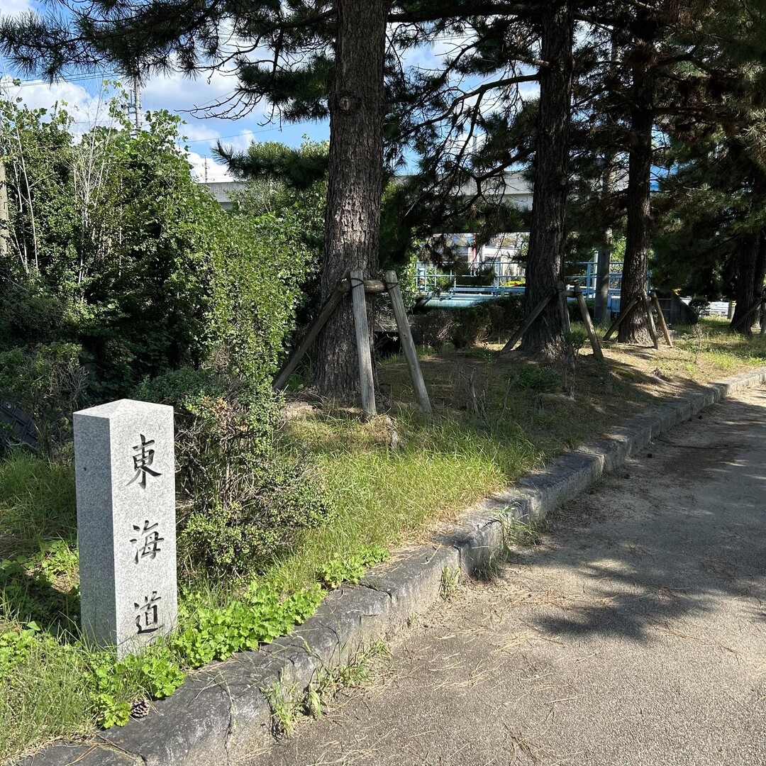 🍦東海道踏破の旅④ 知立宿 ︎藤川宿 / T_K_C_さんのハイキングの活動データ | YAMAP / ヤマップ