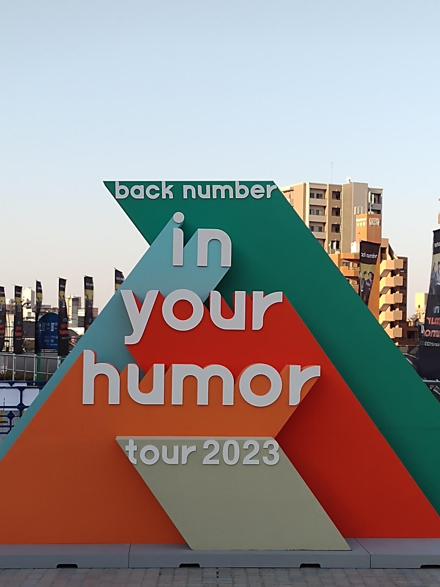 朝ジョグ🏃 山関係ないですが💦 今日... / sin-yaさんのモーメント | YAMAP / ヤマップ