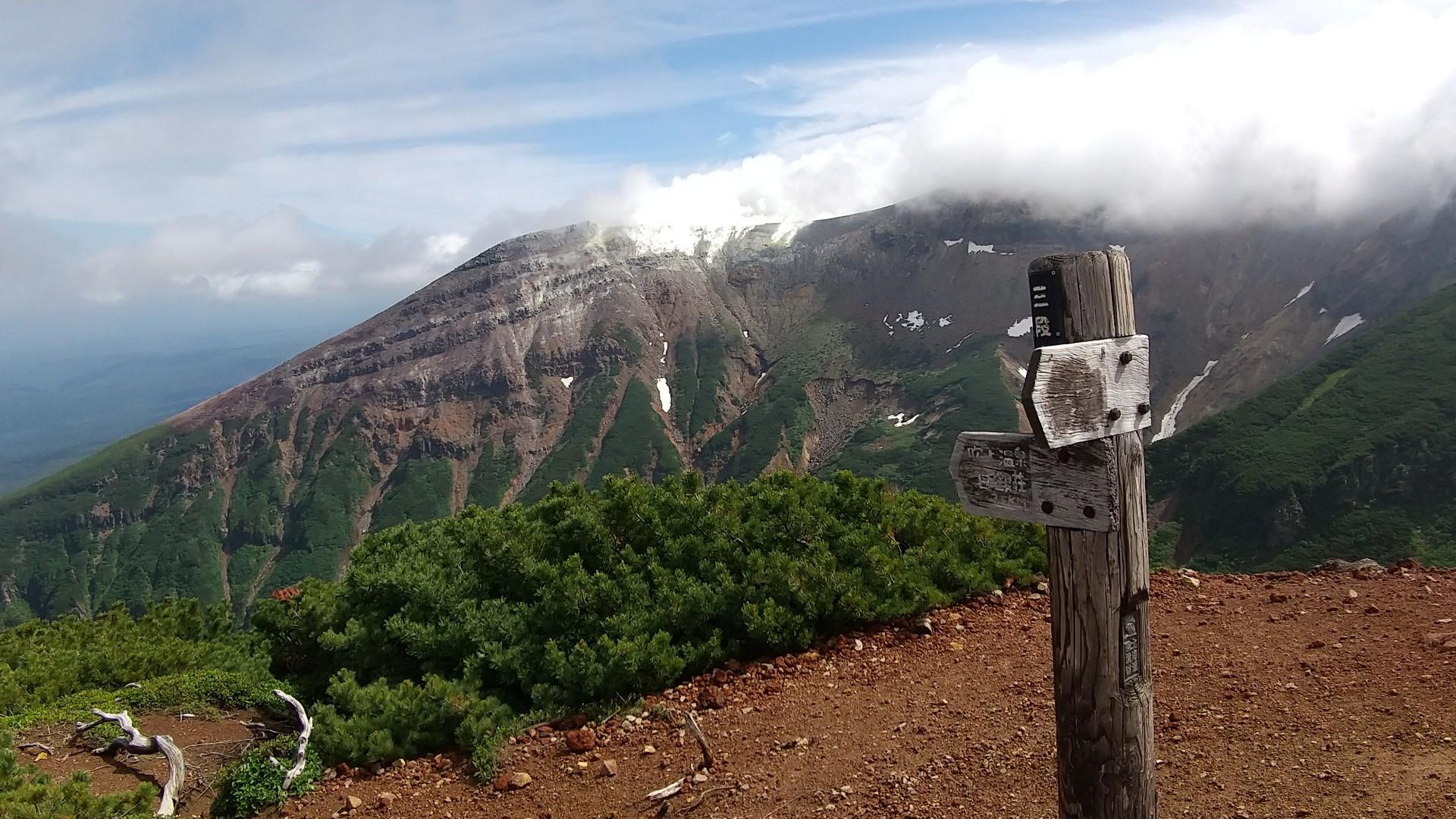 三段山 / MKさんの十勝岳・富良野岳・美瑛岳の活動データ | YAMAP / ヤマップ
