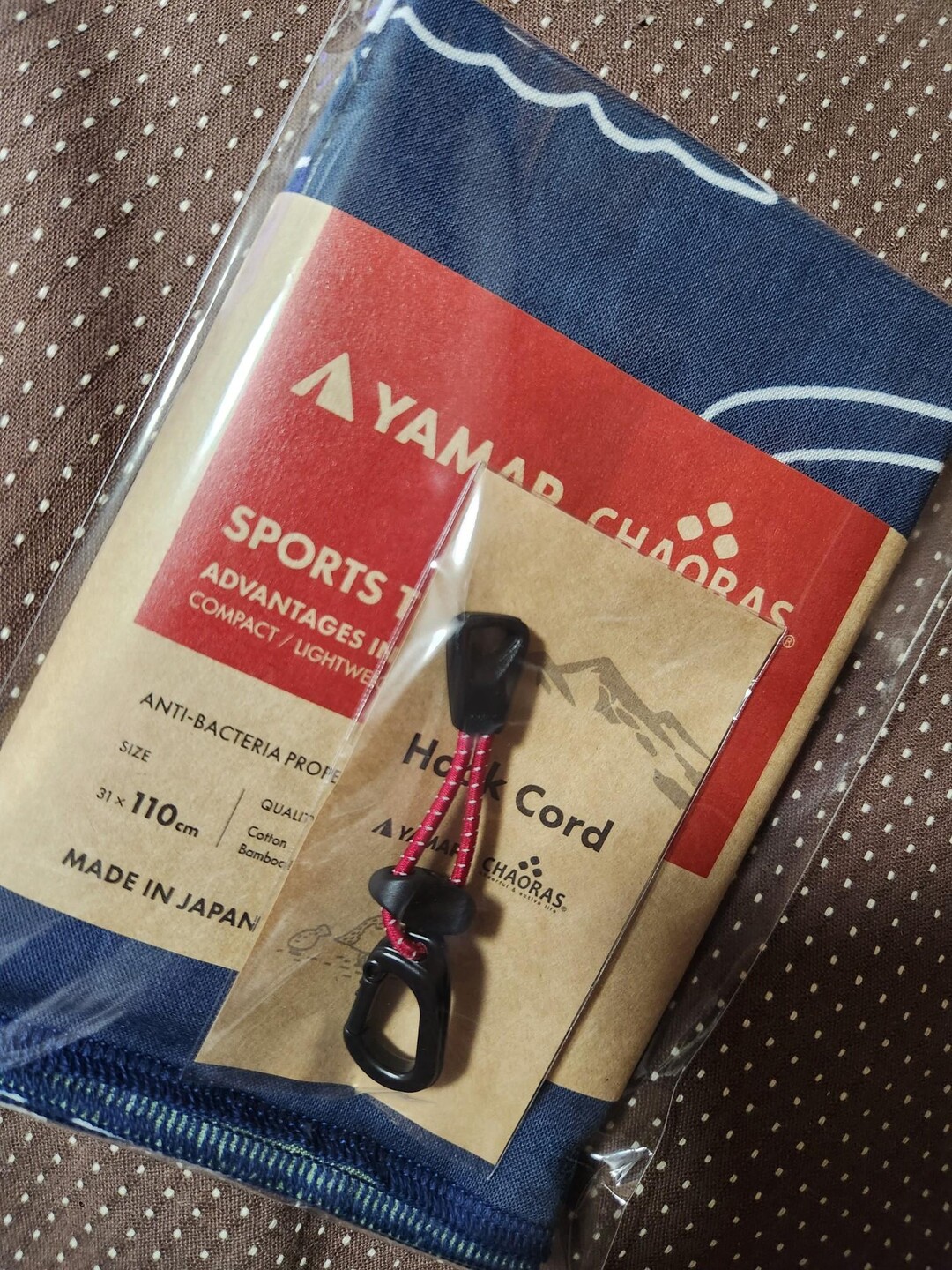 限定という言葉に弱いんです🤭 / よっちさんのモーメント | YAMAP / ヤマップ