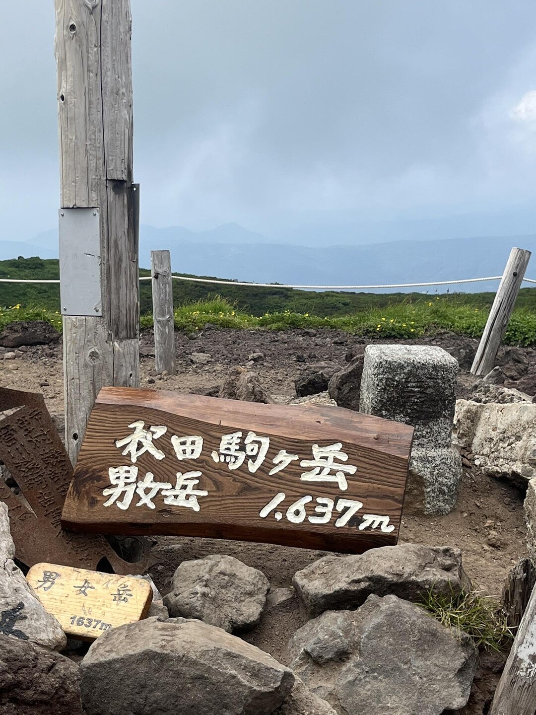 焼森・男女岳（秋田駒ヶ岳） / zumiさんの秋田駒ヶ岳・男女岳・貝吹岳の活動データ | YAMAP / ヤマップ