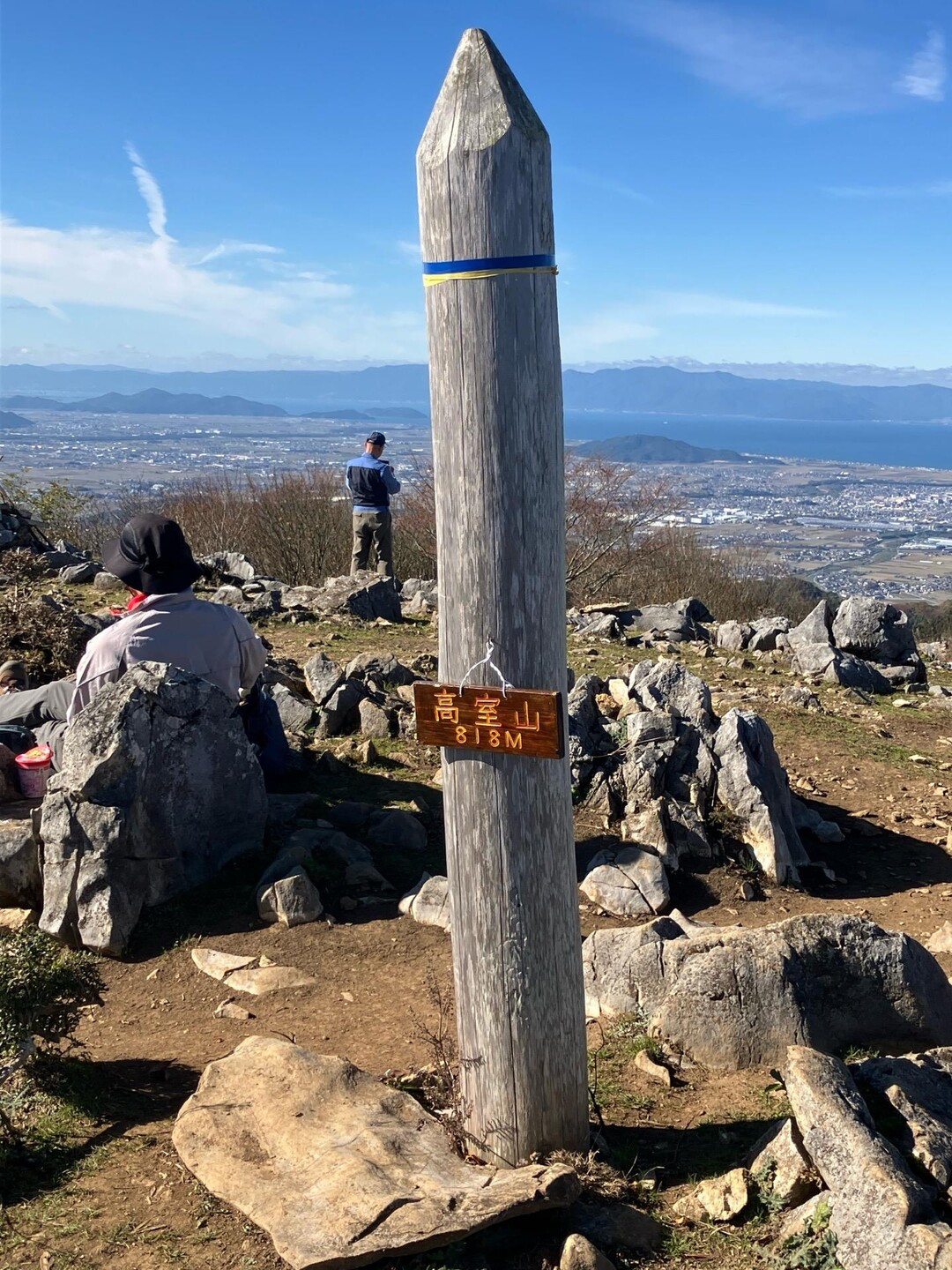 高室山🍃🍁 / kaz330さんの高室山の活動データ | YAMAP / ヤマップ
