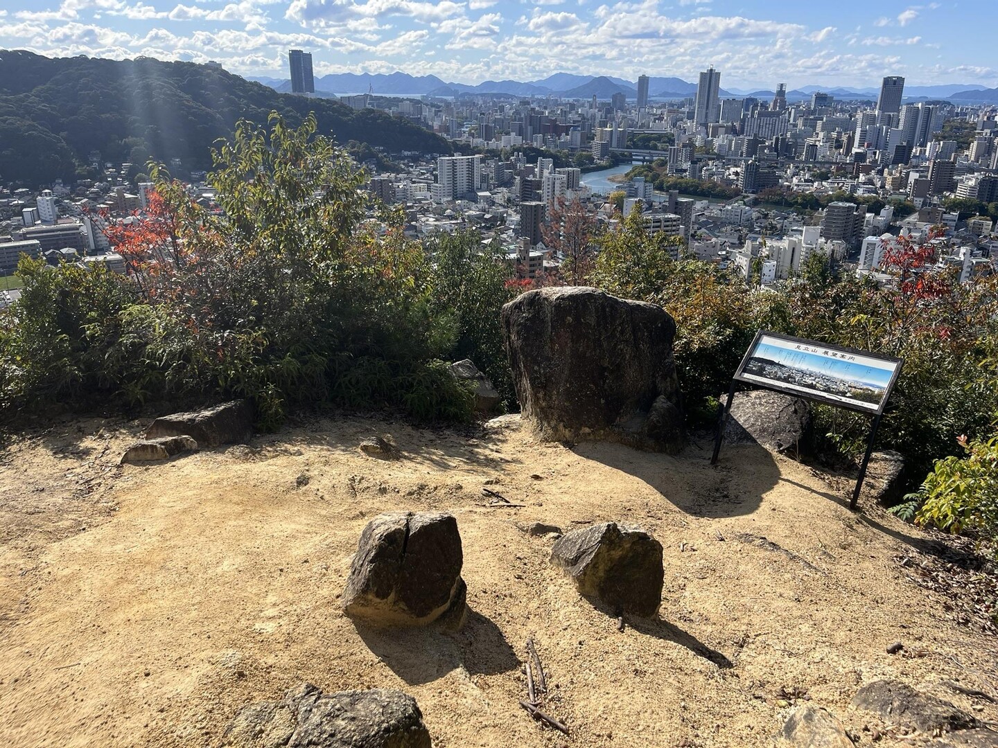 牛田山周回 / kecoさんの牛田山・尾長山・二葉山の活動日記 | YAMAP / ヤマップ