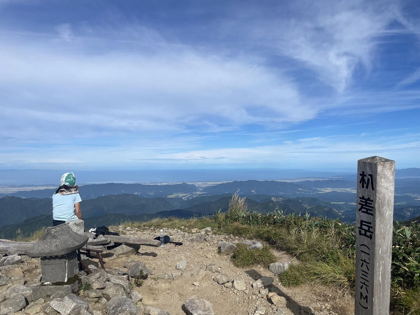 初エブリ / bateniceさんの朳差岳・鉾立峰・大石山の活動データ | YAMAP / ヤマップ
