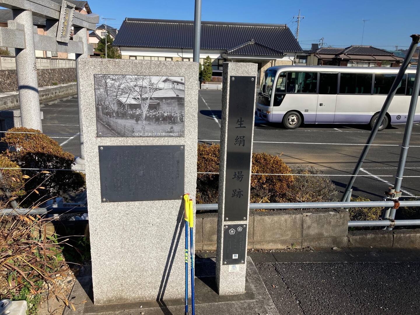 taoさんの投稿したフィールドメモ | YAMAP / ヤマップ