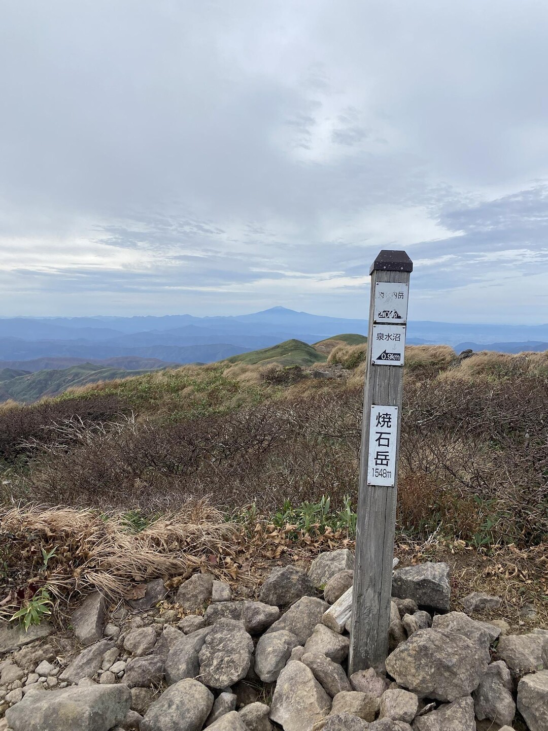 東焼石岳・焼石岳 / jun___boさんの焼石岳・兎森山・鷲ヶ森山の活動データ | YAMAP / ヤマップ