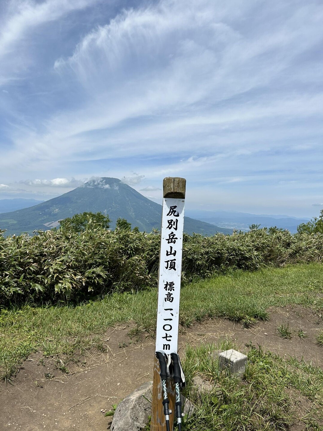 尻別岳 / Qoo®さんのウォーキングの活動データ | YAMAP / ヤマップ