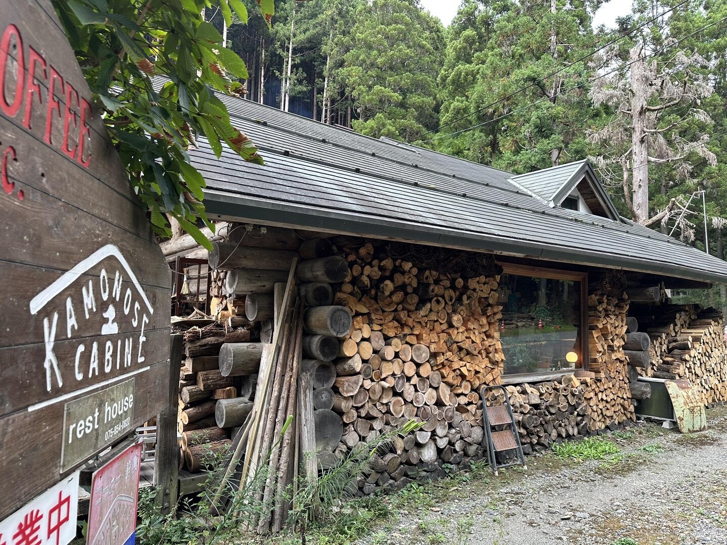 モンブラン出たよ！って情報あり 今日だよ... / yumieさんのモーメント | YAMAP / ヤマップ