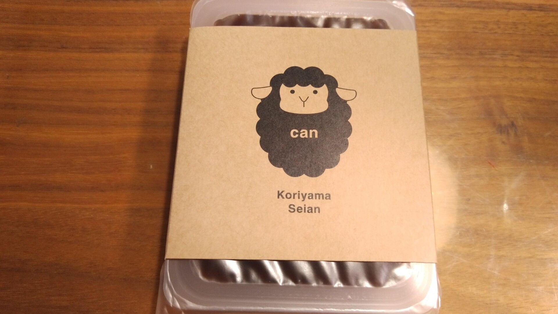 近くに住む知人が「kohirouさん、こ... / kohirouさんのモーメント | YAMAP / ヤマップ