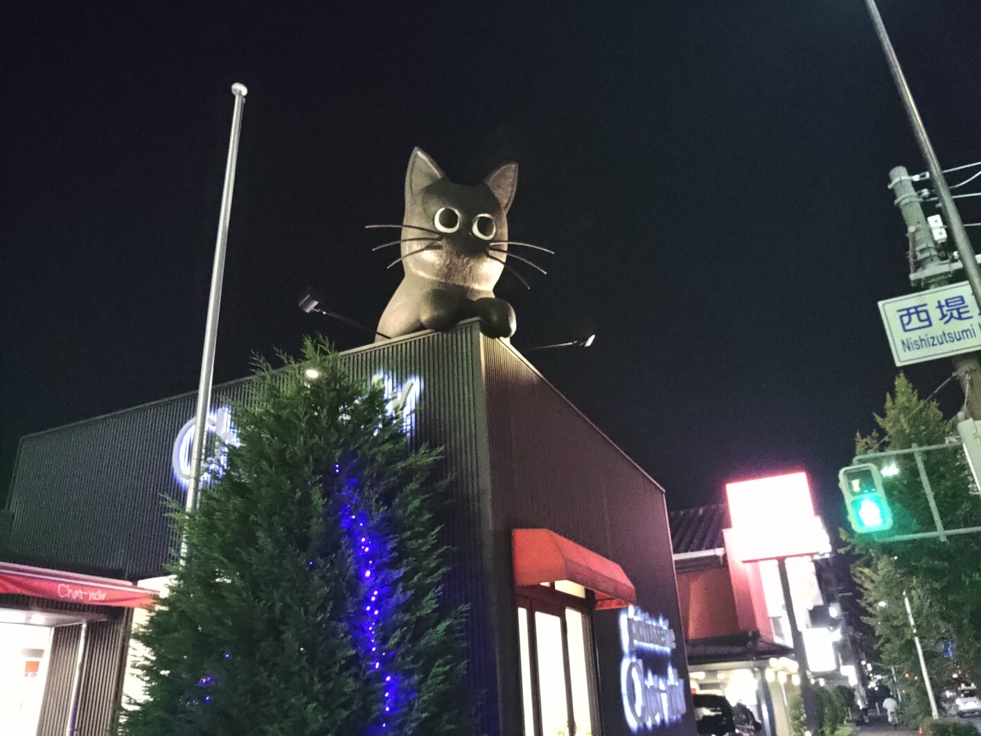 今日も日が暮れたら涼しい風が。 気持ちい... / アラキさんのモーメント | YAMAP / ヤマップ