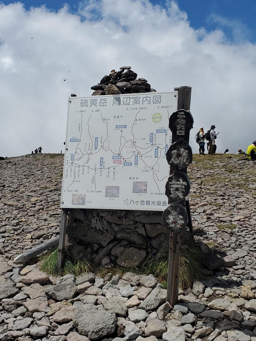 硫黄岳・赤岩ノ頭 / nabe(^o^)vさんの八ヶ岳（赤岳・硫黄岳・天狗岳）の活動データ | YAMAP / ヤマップ