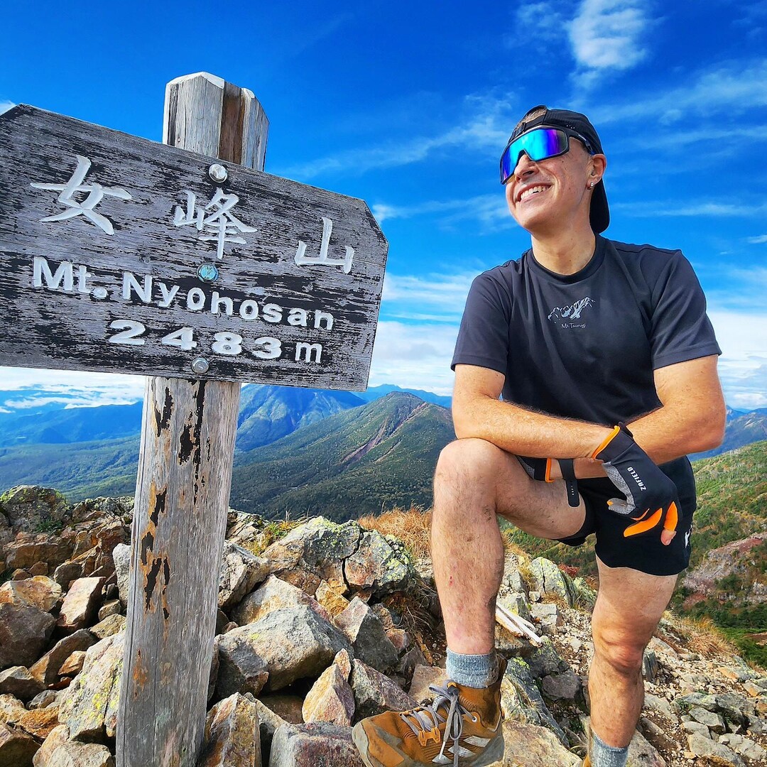 小丸山・赤薙山・一里ヶ曽根独標・女峰山 / Bartさんの女峰山・赤薙山・大真名子山の活動データ | YAMAP / ヤマップ