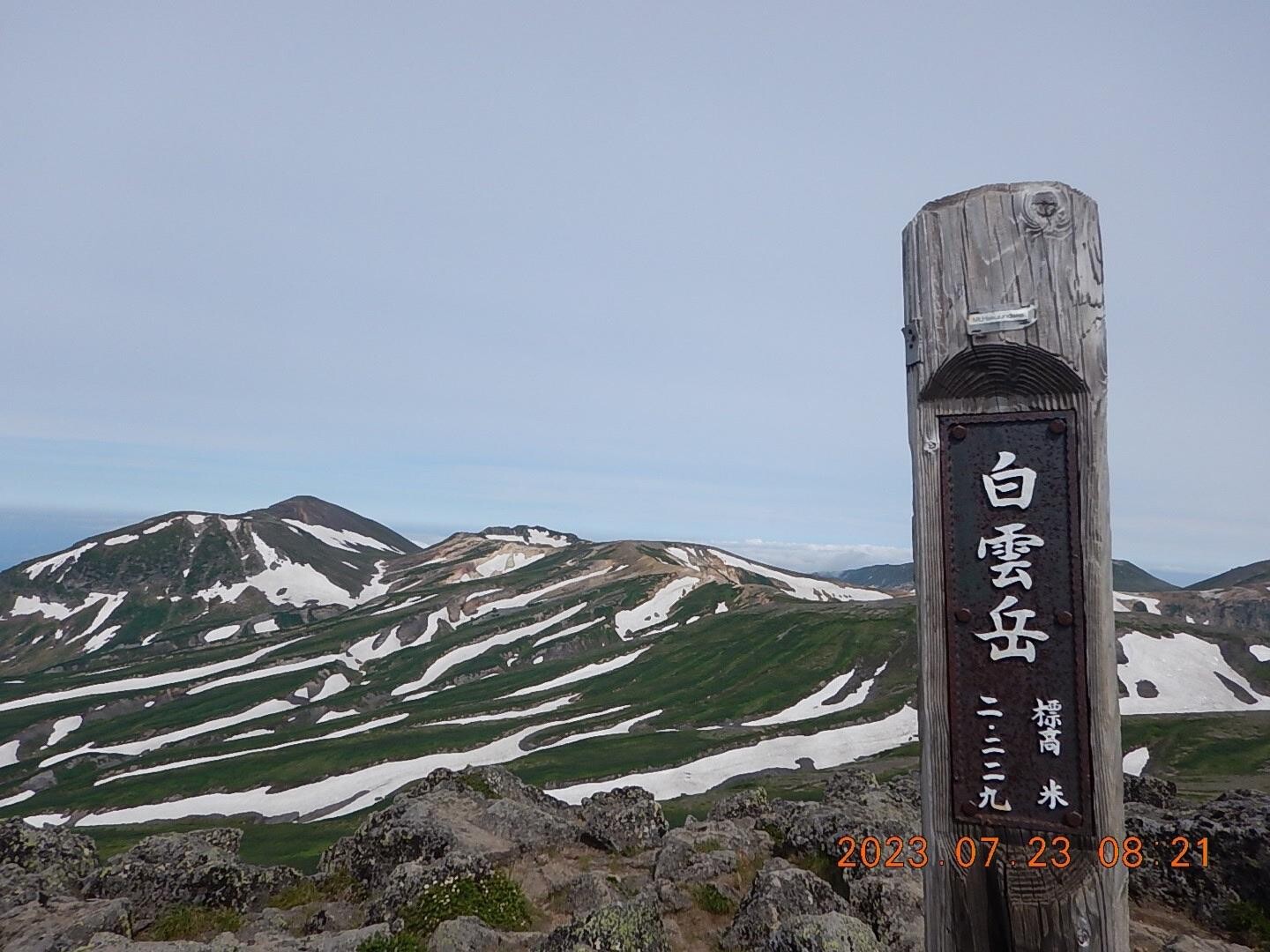 赤岳・小泉岳・白雲岳 / came-ponさんの大雪山系・旭岳・トムラウシの活動データ | YAMAP / ヤマップ
