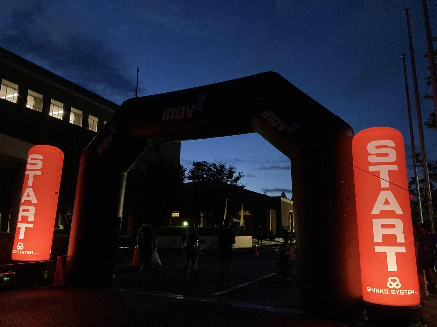 筑波連山天空ロード＆トレイル2023ショート25km / ffffさんの加波山・吾国山・難台山の活動データ | YAMAP / ヤマップ