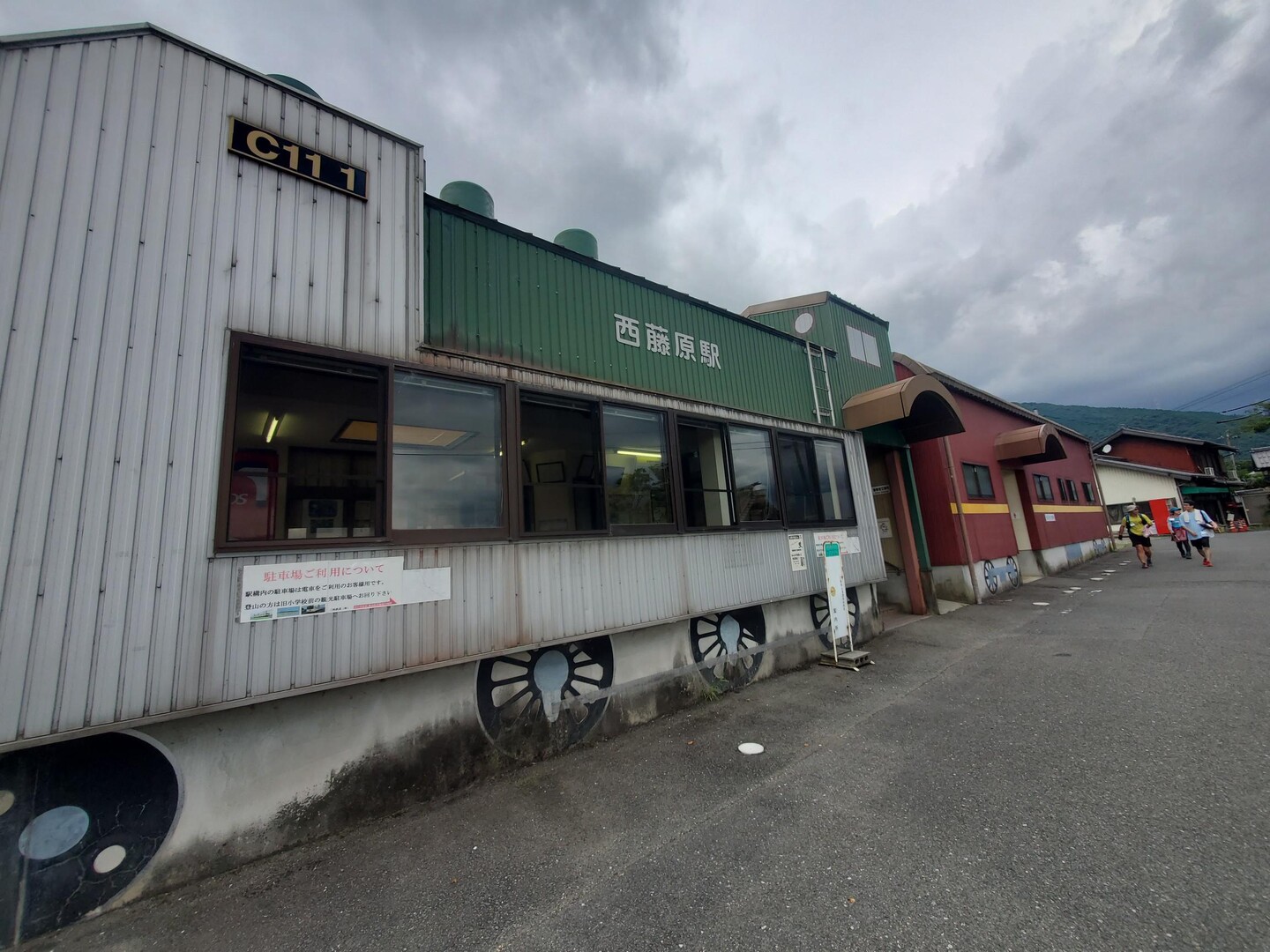 藤原岳ボランティア / 🍒sa-ki🍒さんの藤原岳・御池岳の活動データ | YAMAP / ヤマップ