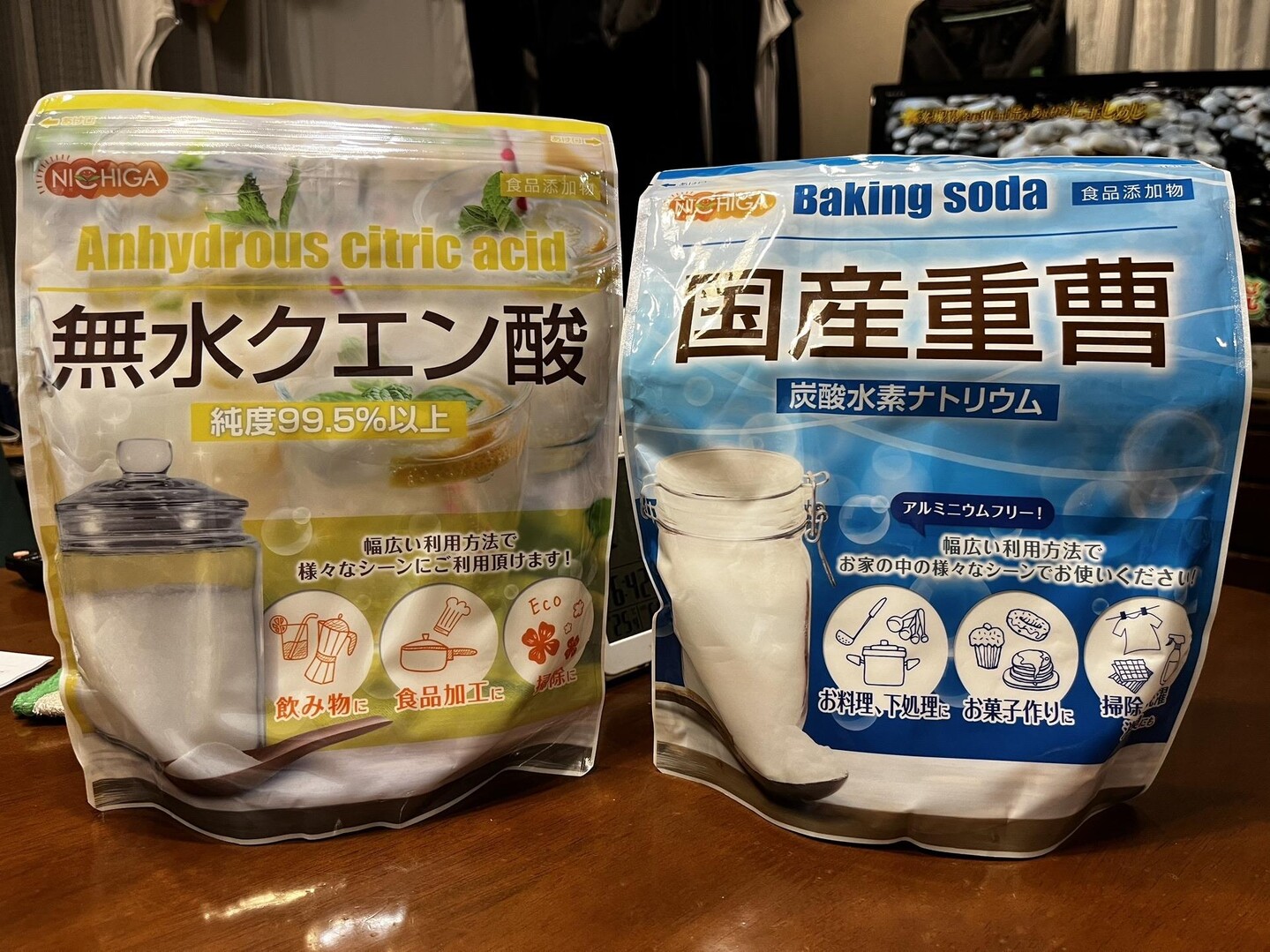 最近お酒の飲み過ぎともうしよの影響で身体... / samさんのモーメント | YAMAP / ヤマップ