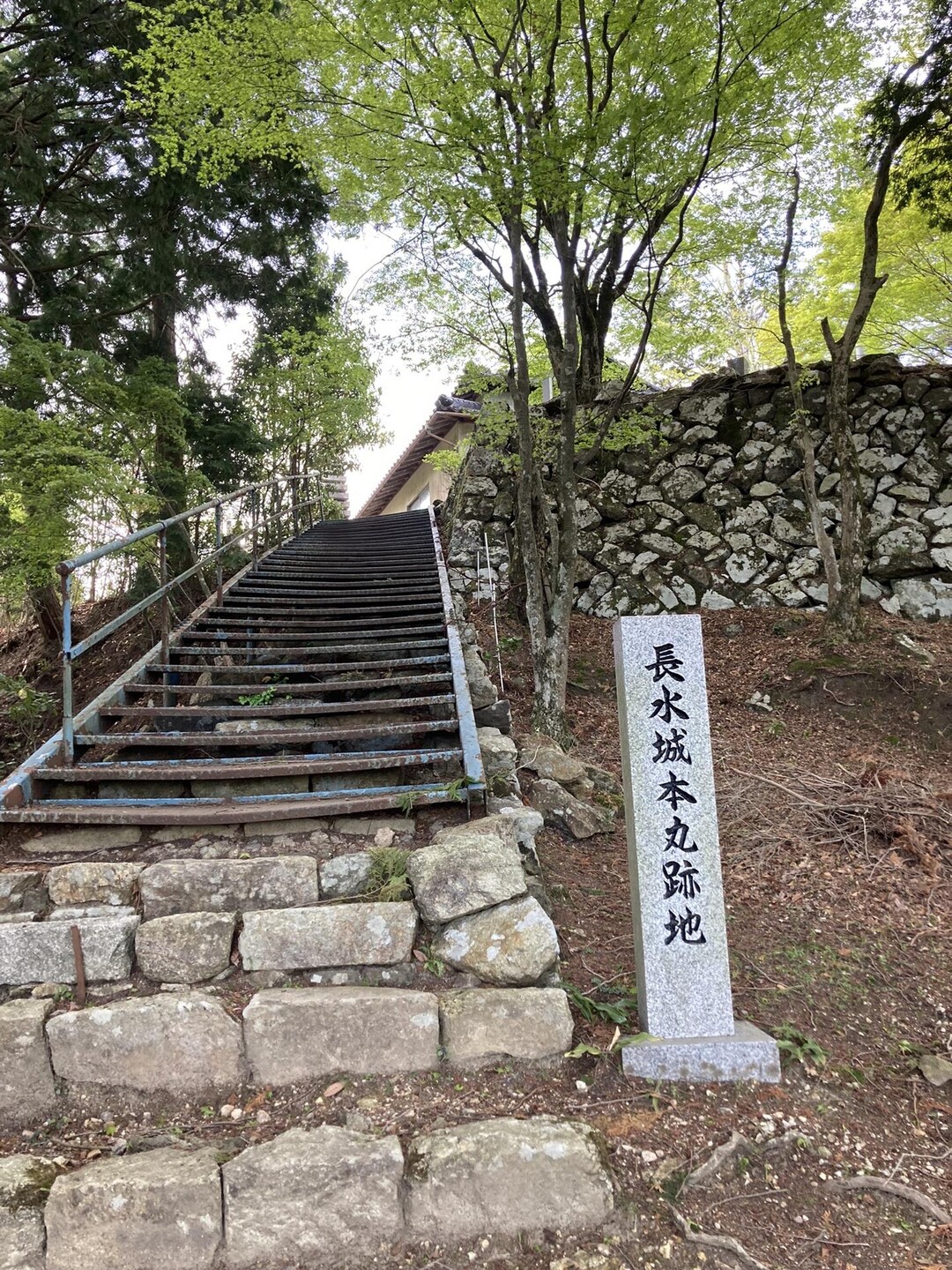 最後は長水城攻め🤪で終了 / Samさんの長水山・水剣山・水剣槍の活動データ | YAMAP / ヤマップ