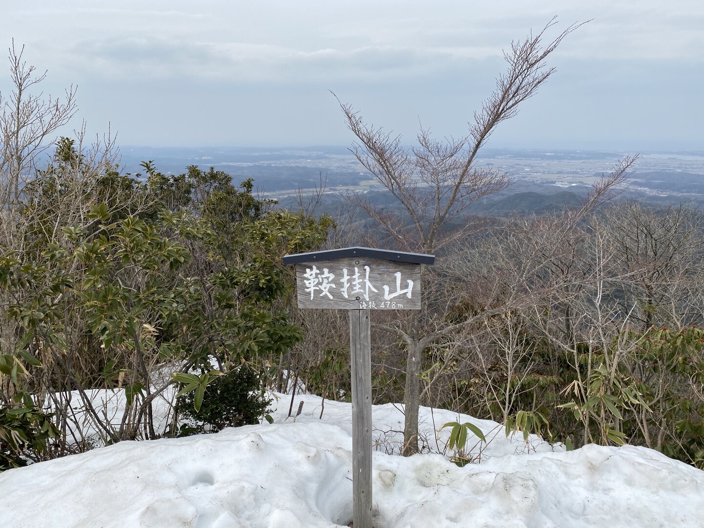 鞍掛山 (4回目) 今年初 / jt0450さんの鞍掛山・後山・三童子山の活動データ | YAMAP / ヤマップ