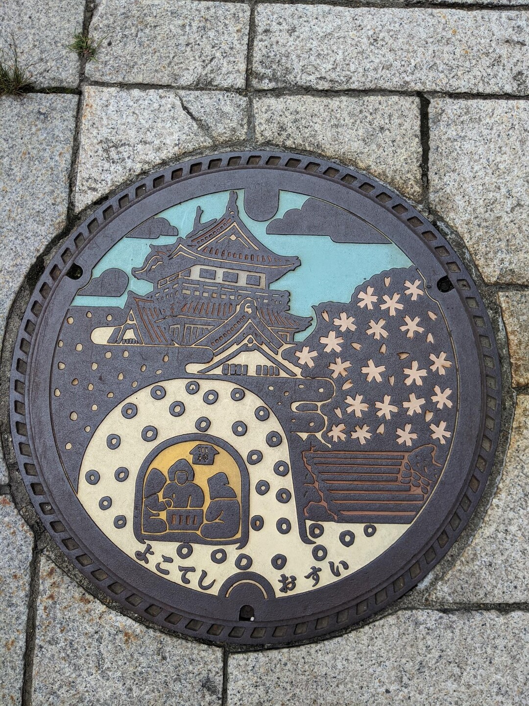 秋田 横手城跡-2023-07-01 / saiさんのウォーキングの活動データ | YAMAP / ヤマップ