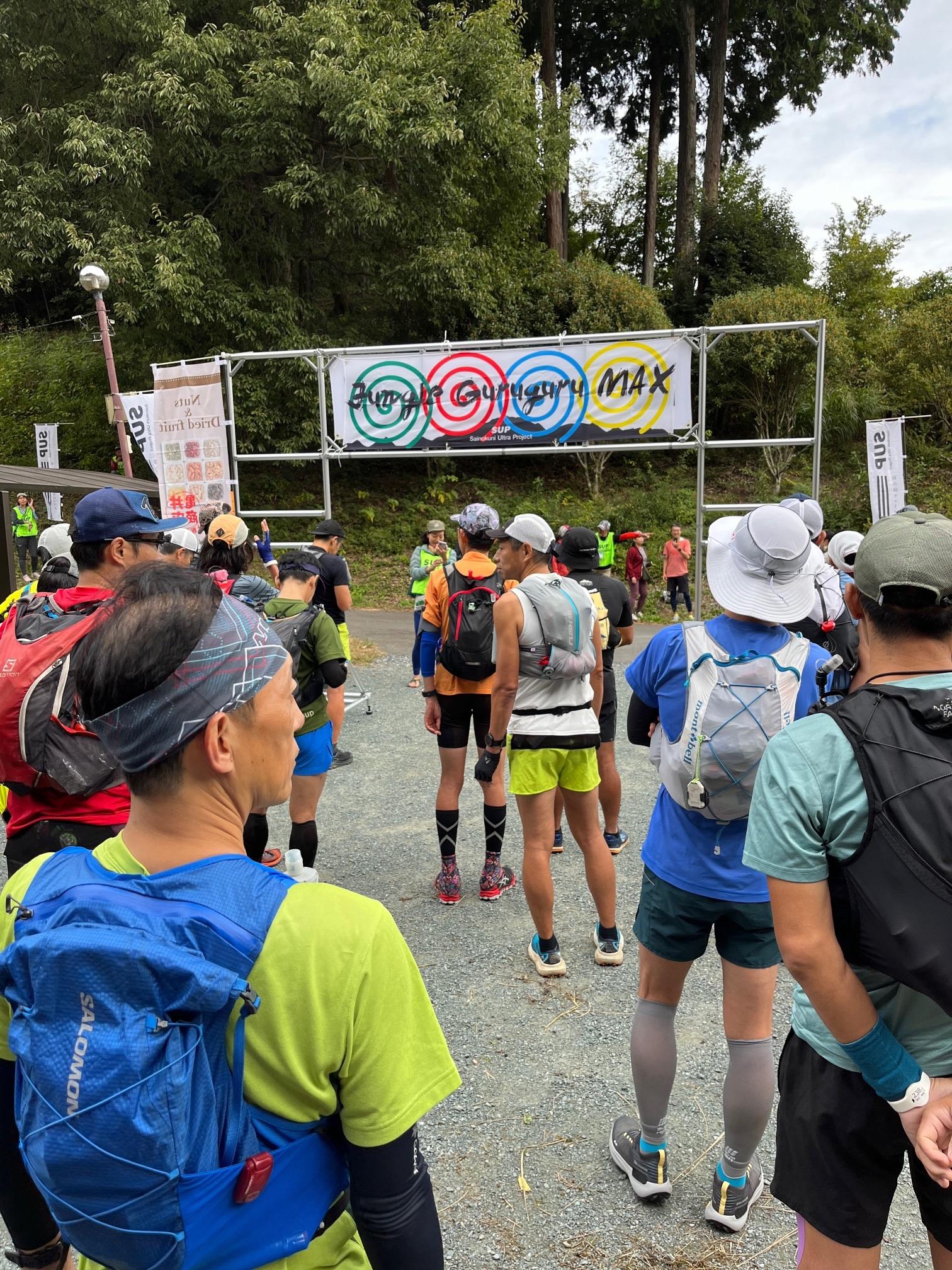 【DNF】第3回ジャングルぐるぐるMAX120 / masapapa さんの関八州見晴台の活動データ | YAMAP / ヤマップ