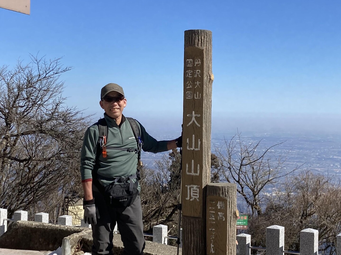 大山 / papaさんの大山の活動データ | YAMAP / ヤマップ