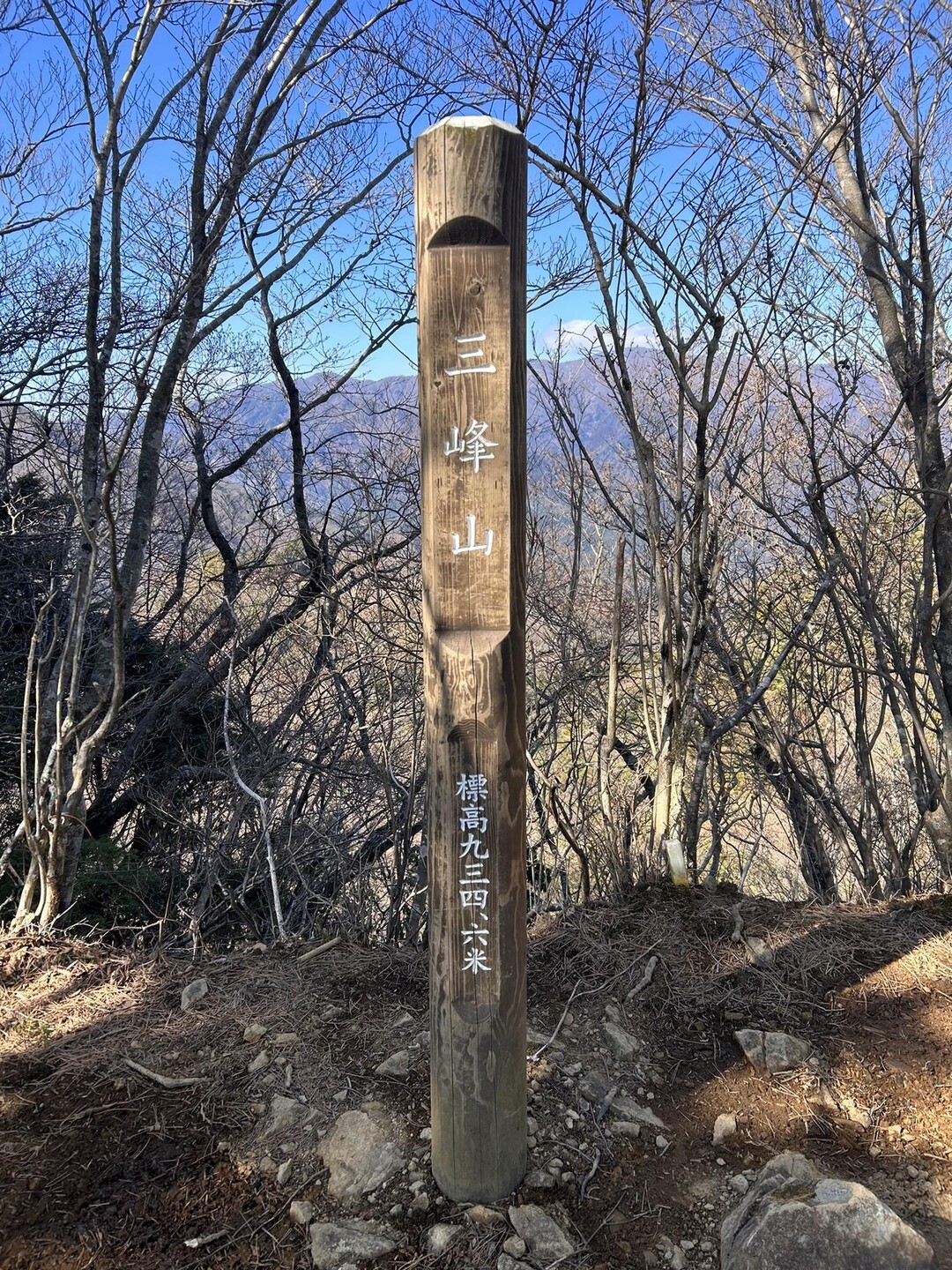 三峰山・大山・春嶽山 / Rickさんの大山の活動データ | YAMAP / ヤマップ