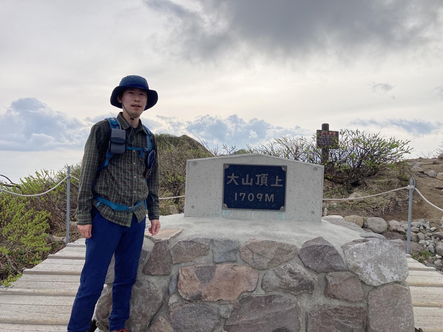 大山（弥山） / Naotoさんの大山・甲ヶ山・野田ヶ山の活動データ | YAMAP / ヤマップ