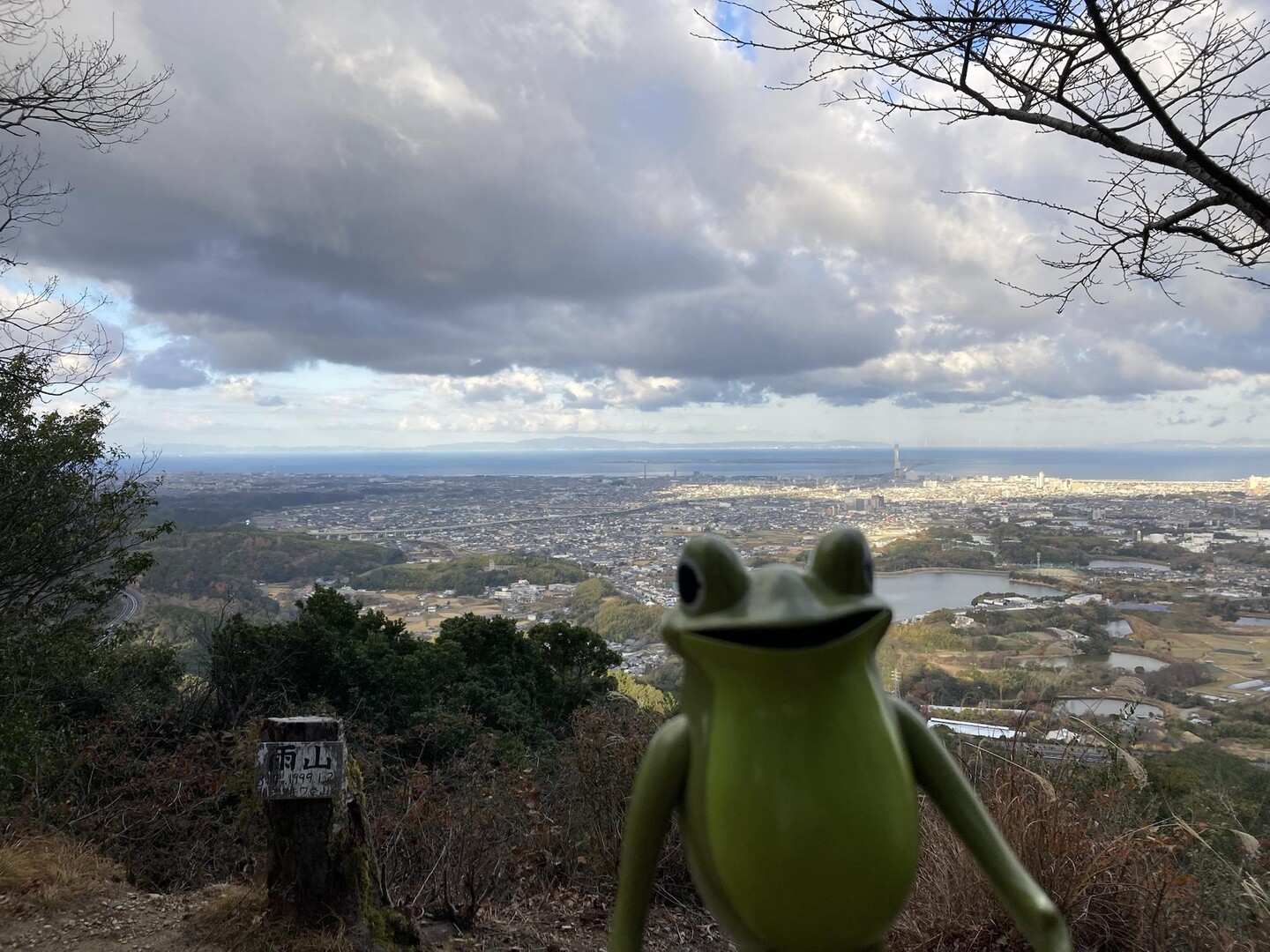 新年も雨山からスタート / まるさんの雨山の活動データ | YAMAP / ヤマップ