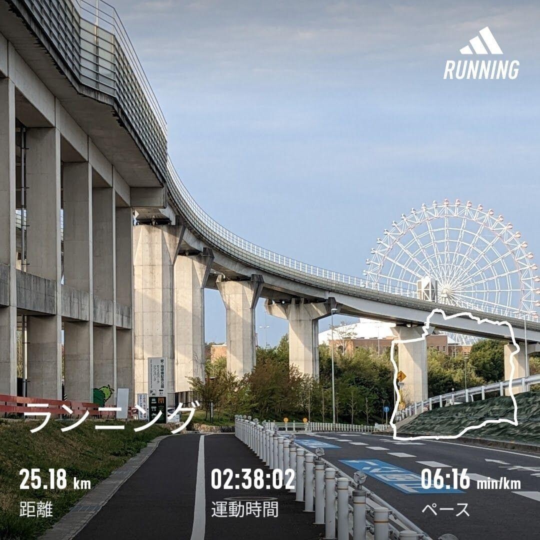 昨日に続き今日も走ってきました。 2日連... / shigezoさんのモーメント | YAMAP / ヤマップ