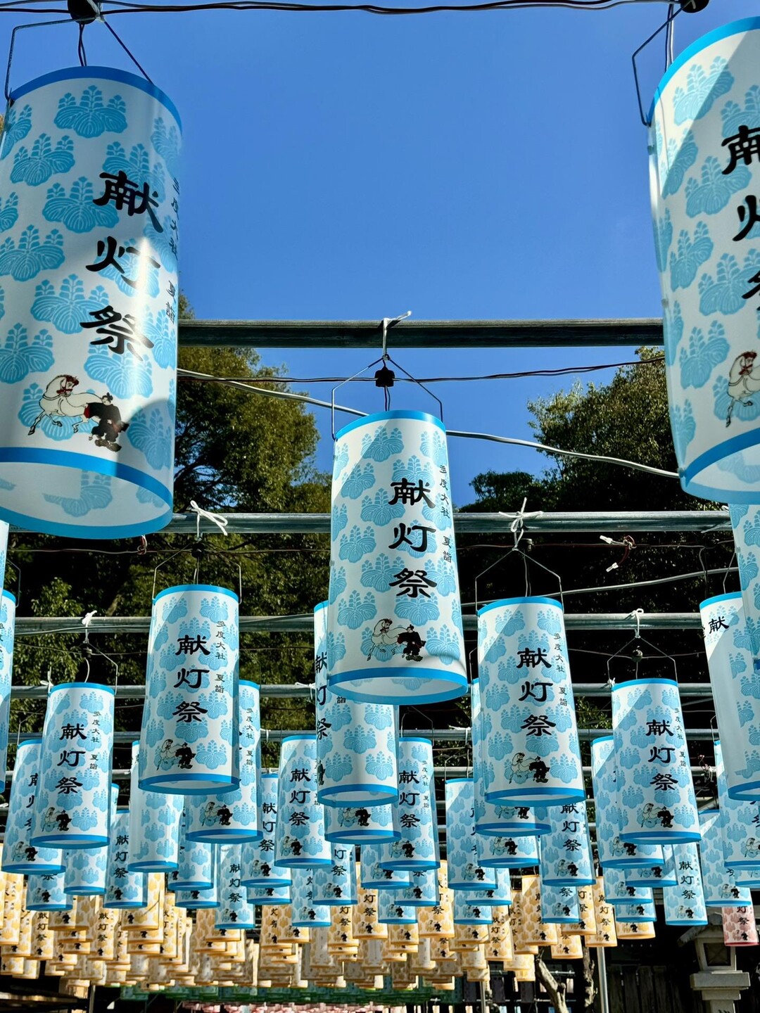 多度山 / senさんの多度山・美濃松山・石津御嶽の活動データ | YAMAP / ヤマップ