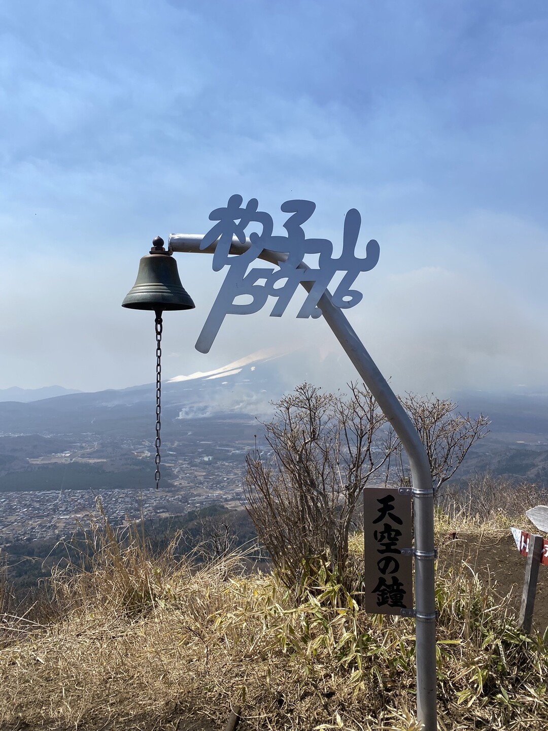 2022.04.10(日) 04:42 / miuさんのモーメント | YAMAP / ヤマップ