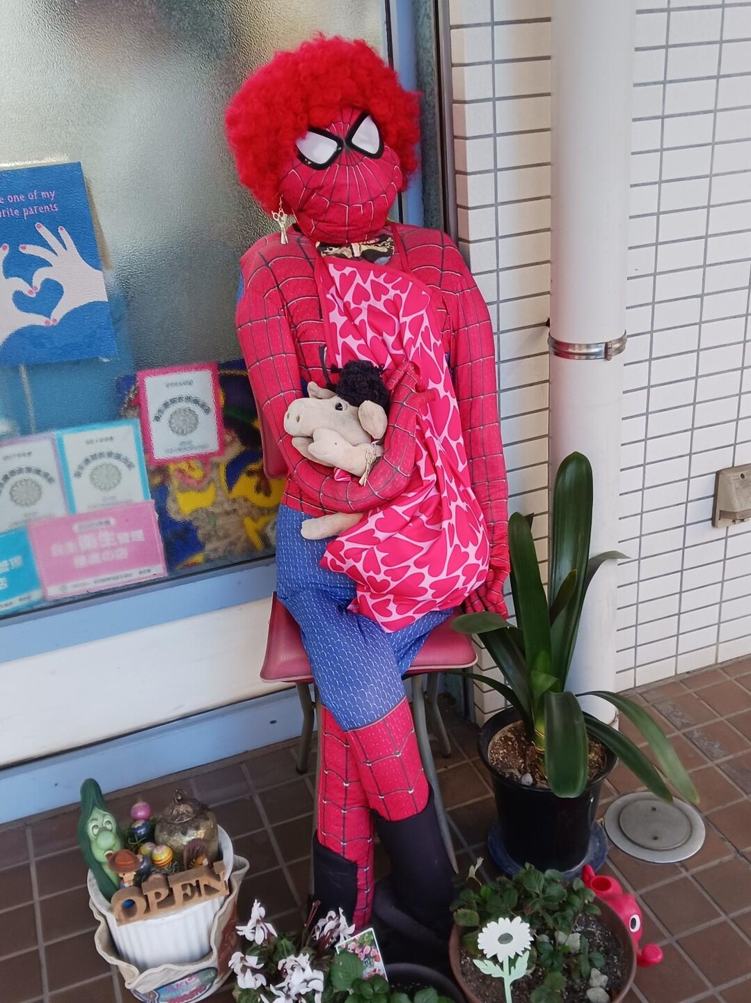 不審者も突き抜けると「個性的すぎる街の愉... / hiroさんのモーメント | YAMAP / ヤマップ