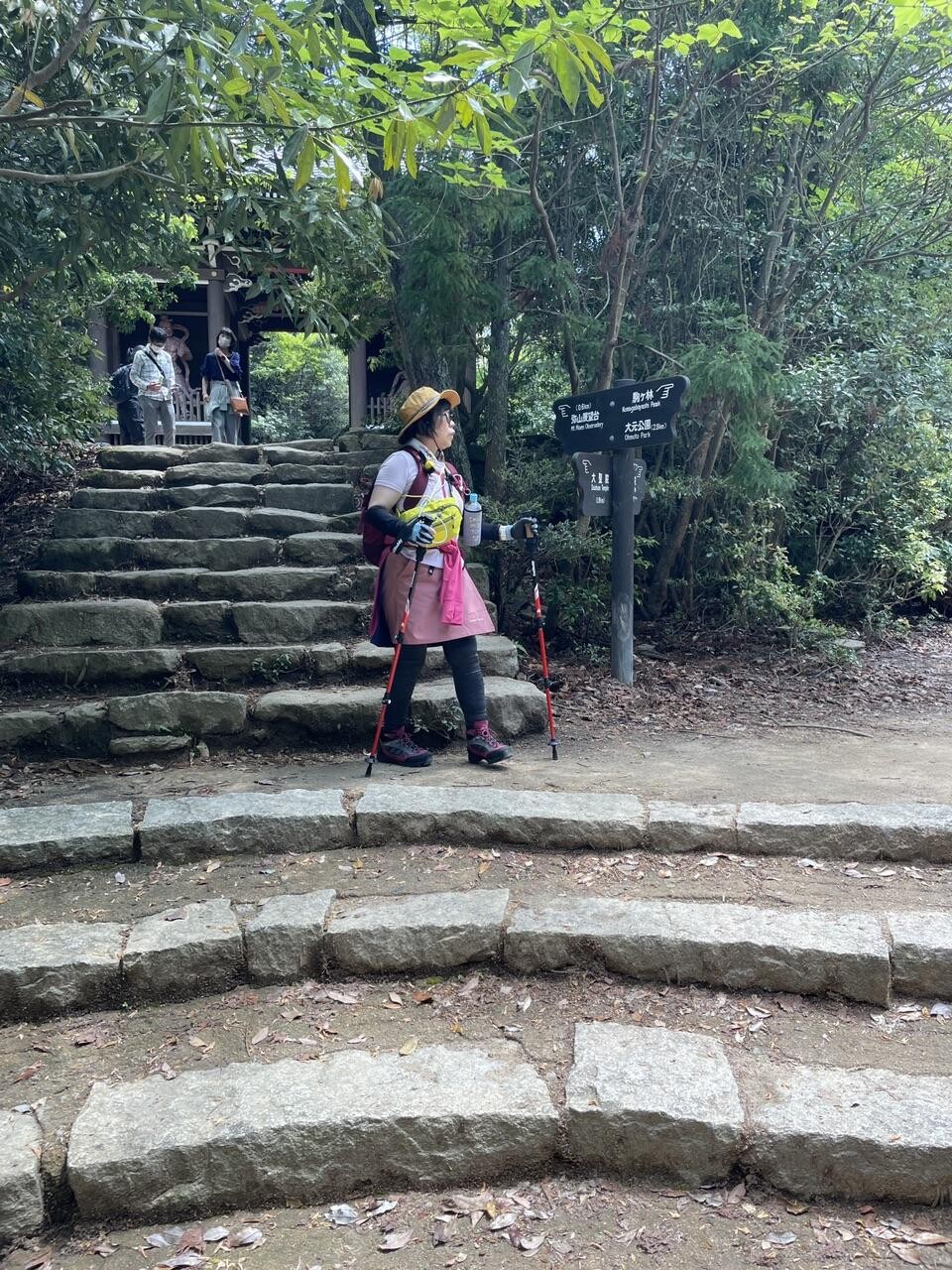 KEIKO🔰のページ | YAMAP / ヤマップ