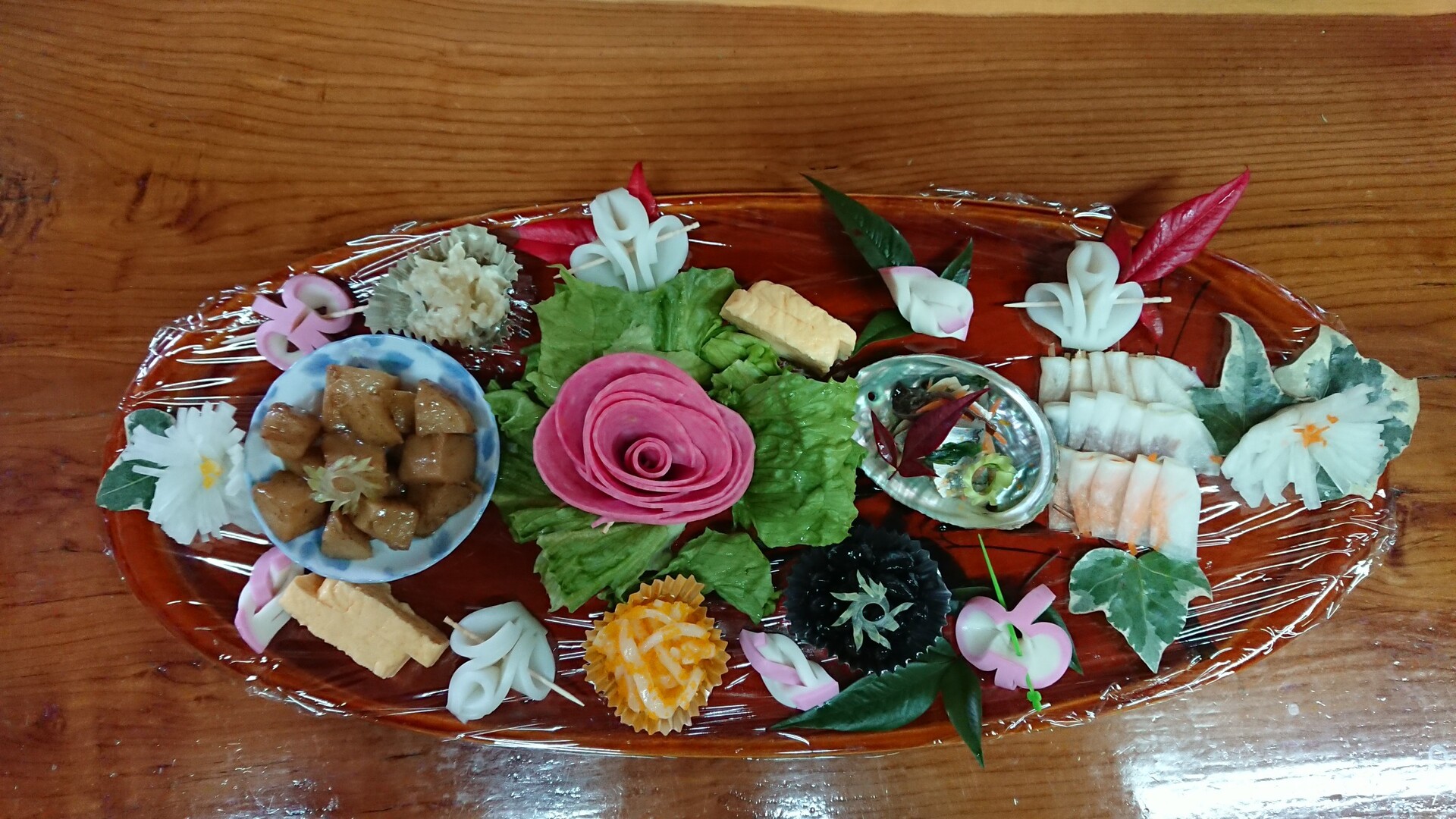 🍶一杯いかが？ 明けましておめでと... / marinさんのモーメント | YAMAP / ヤマップ