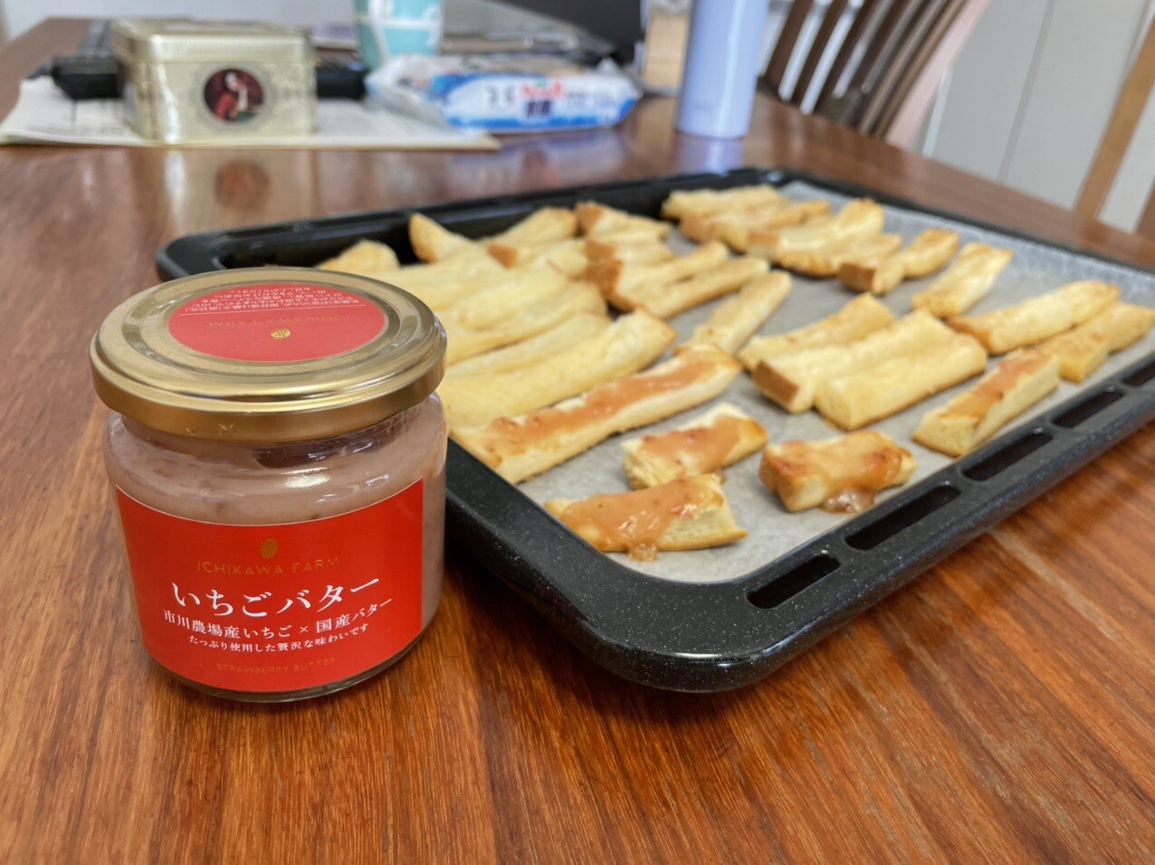 週末のお天気はどうやら上々のようです。 ... / shominさんのモーメント | YAMAP / ヤマップ