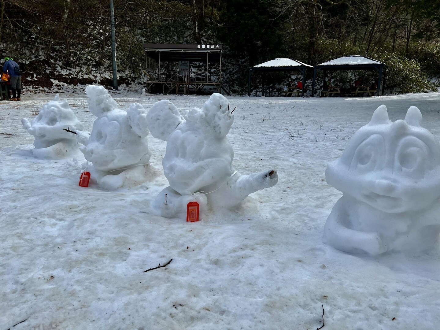 登り納め👍高谷山・中葛城山・金剛山 / moboさんの金剛山・二上山・大和葛城山の活動データ | YAMAP / ヤマップ