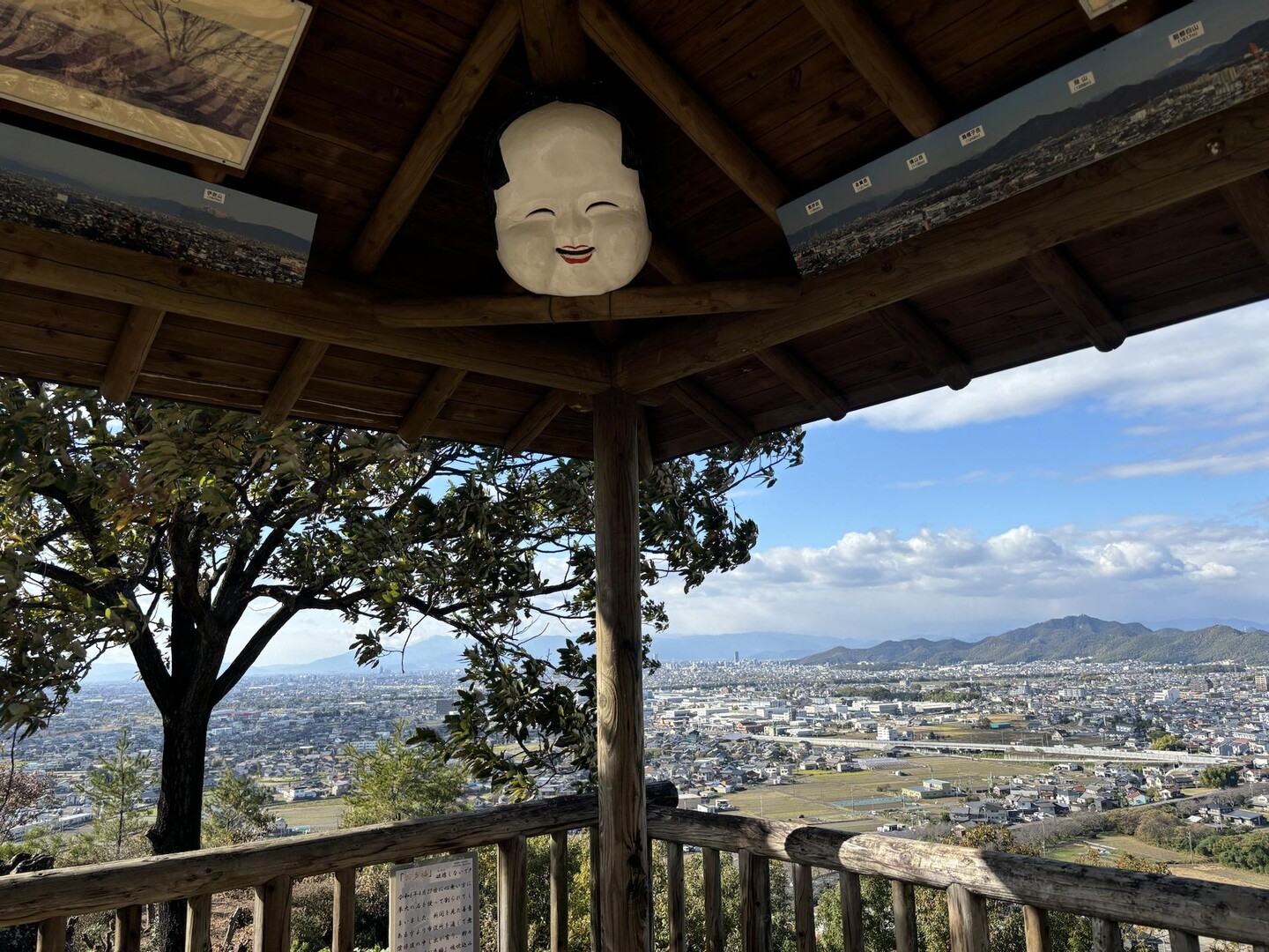 三井山 / yukoさんの三井山の活動データ | YAMAP / ヤマップ