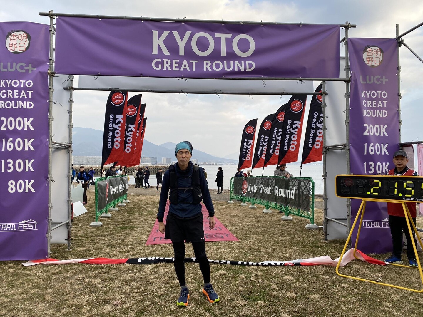 KGR 兜山・逢坂山・長等山・如意ヶ岳・大文字山・白鳥山・てんこ山・横高山・水井山・竜王岳・向山・城山... / hayaさんの京都一周トレイルの活動データ | YAMAP / ヤマップ