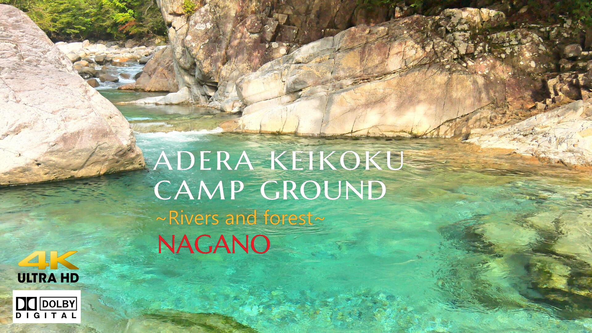 長野県木曽郡大桑村野尻にある「阿寺渓谷キ... / KEIICHI TOYOTAさんのモーメント | YAMAP / ヤマップ