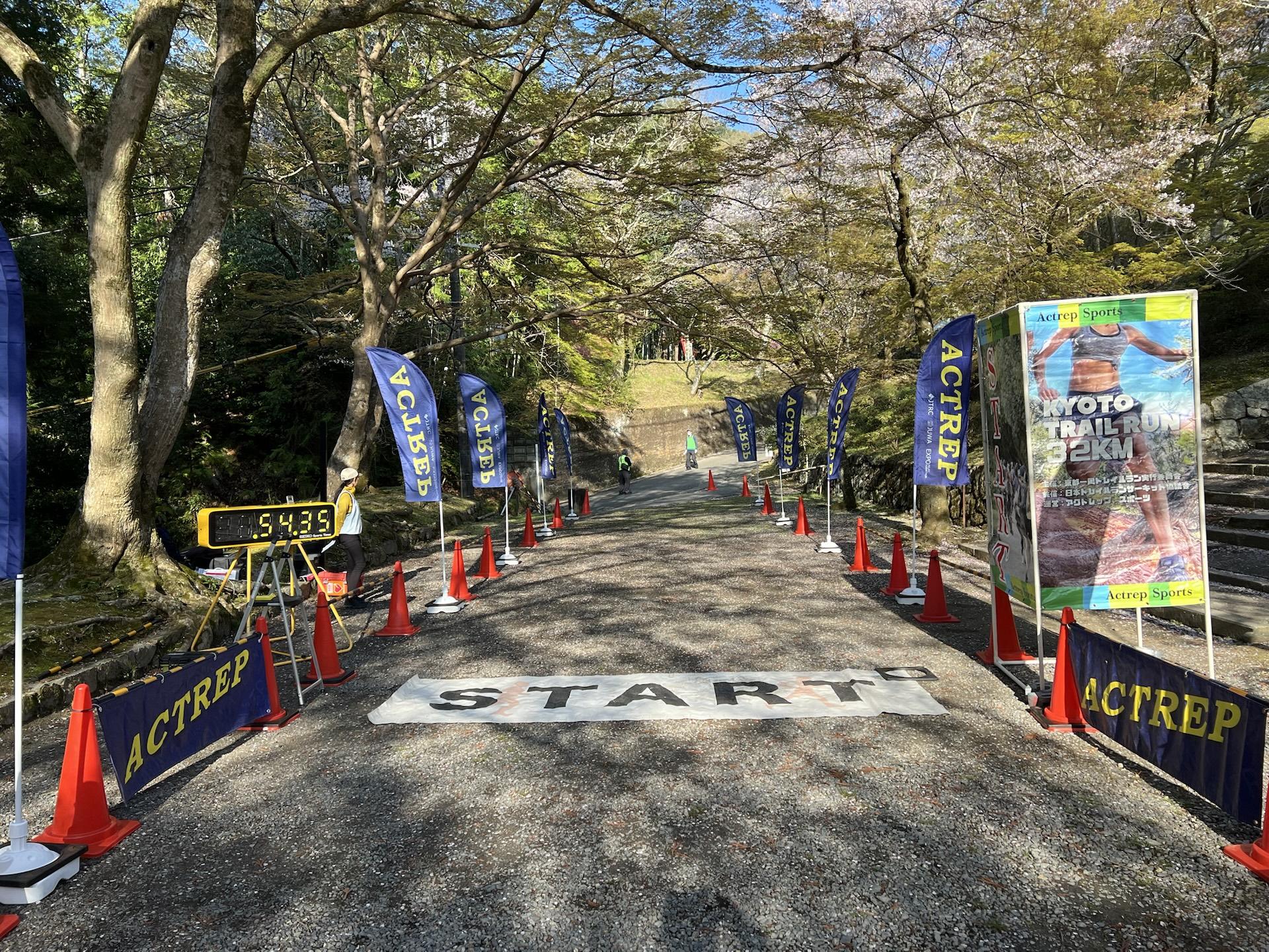 20250412_京都一周トレイルラン東山コース / timebombさんの京都一周トレイルの活動データ | YAMAP / ヤマップ