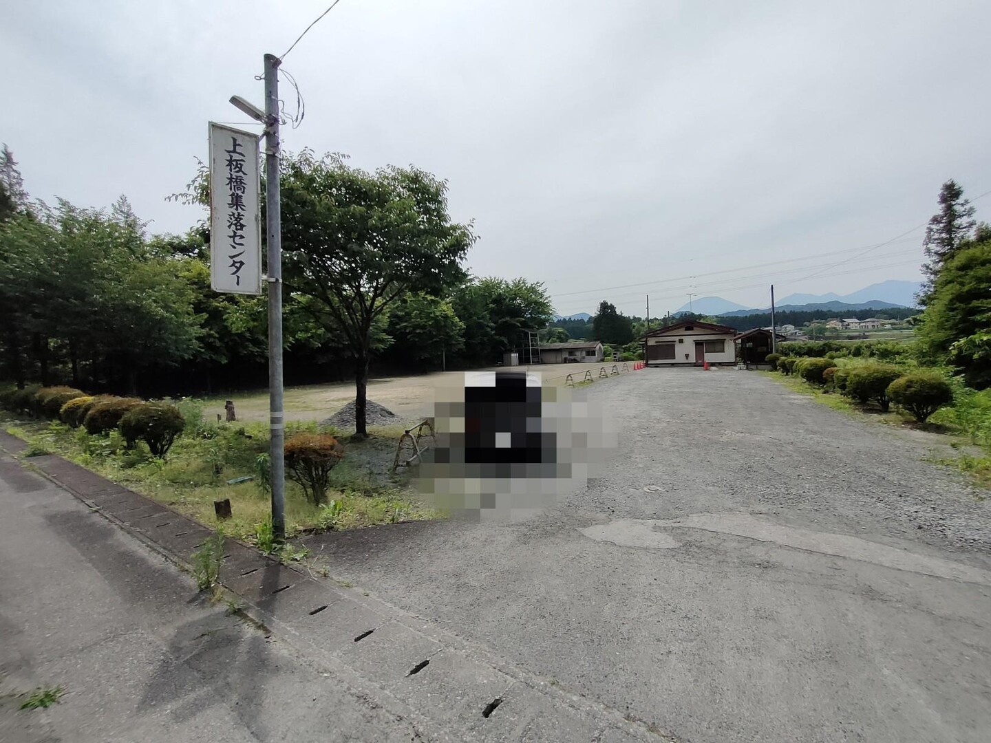 こばいちさんの投稿したフィールドメモ | YAMAP / ヤマップ