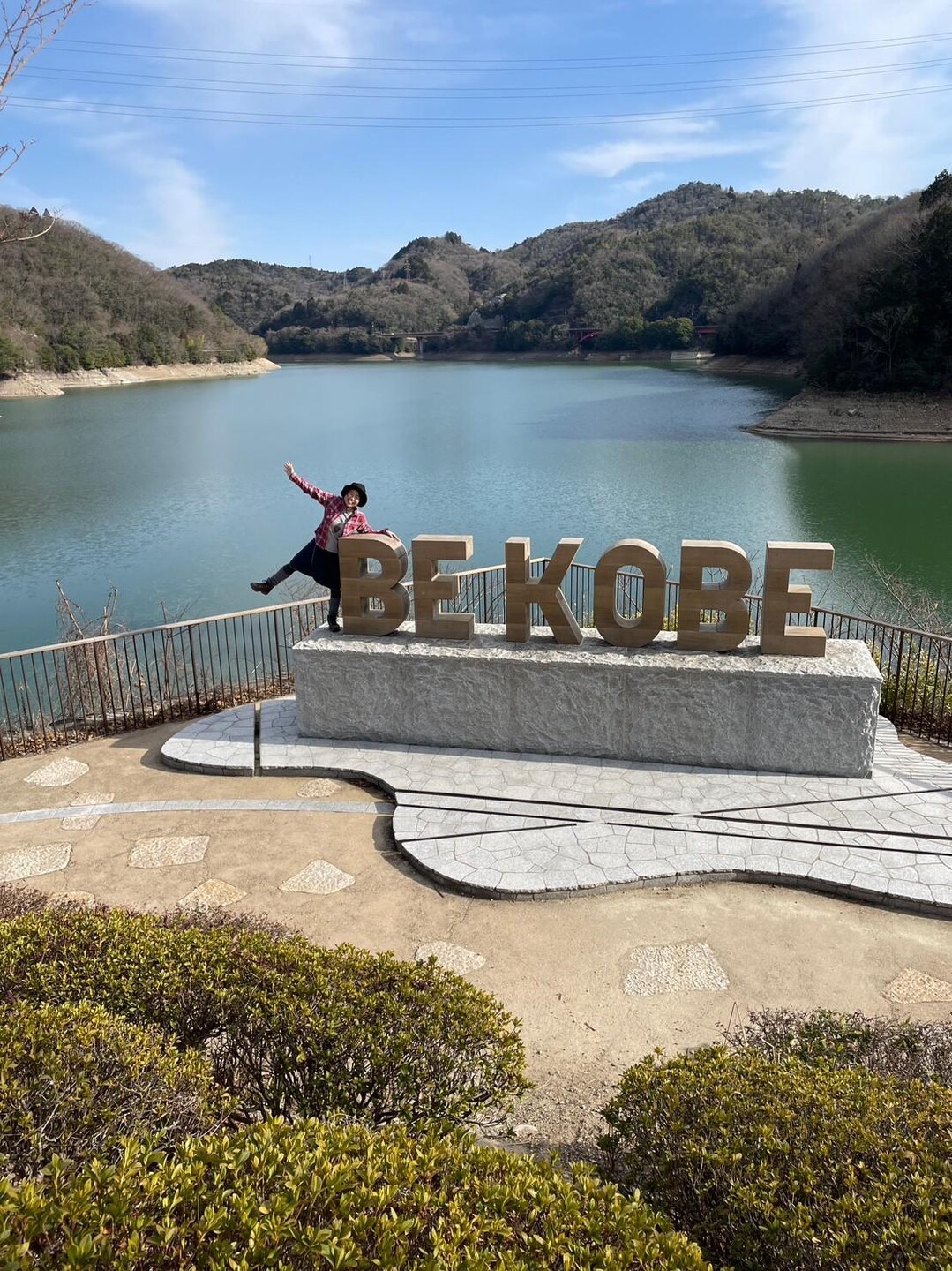 BE KOBE💙LOVE KOBE / あいざるさんの丹生山・帝釈山・シビレ山の活動データ | YAMAP / ヤマップ