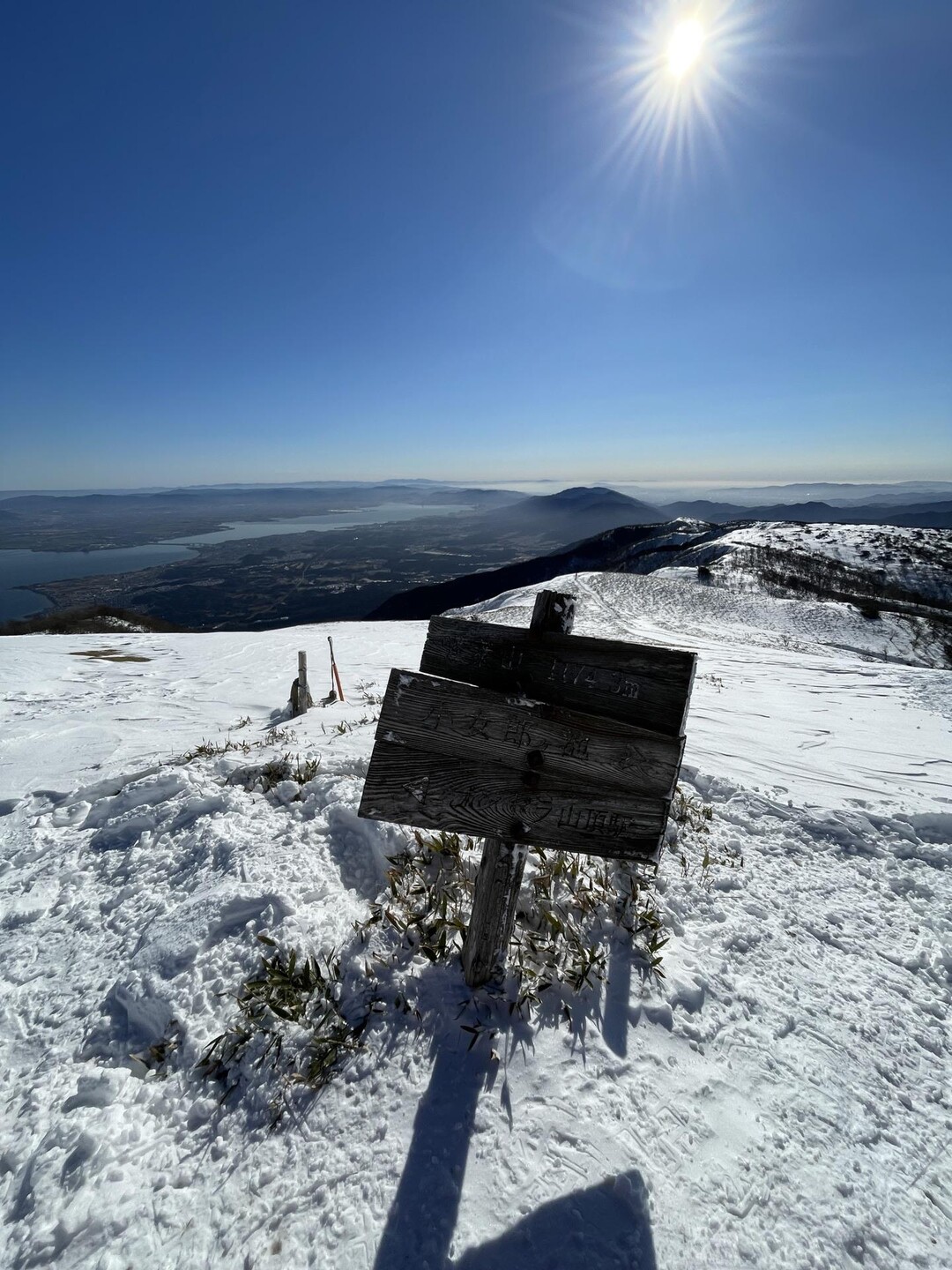打見山・蓬莱山 / ERIKOさんの比良山地・武奈ヶ岳・釈迦岳の活動日記 | YAMAP / ヤマップ